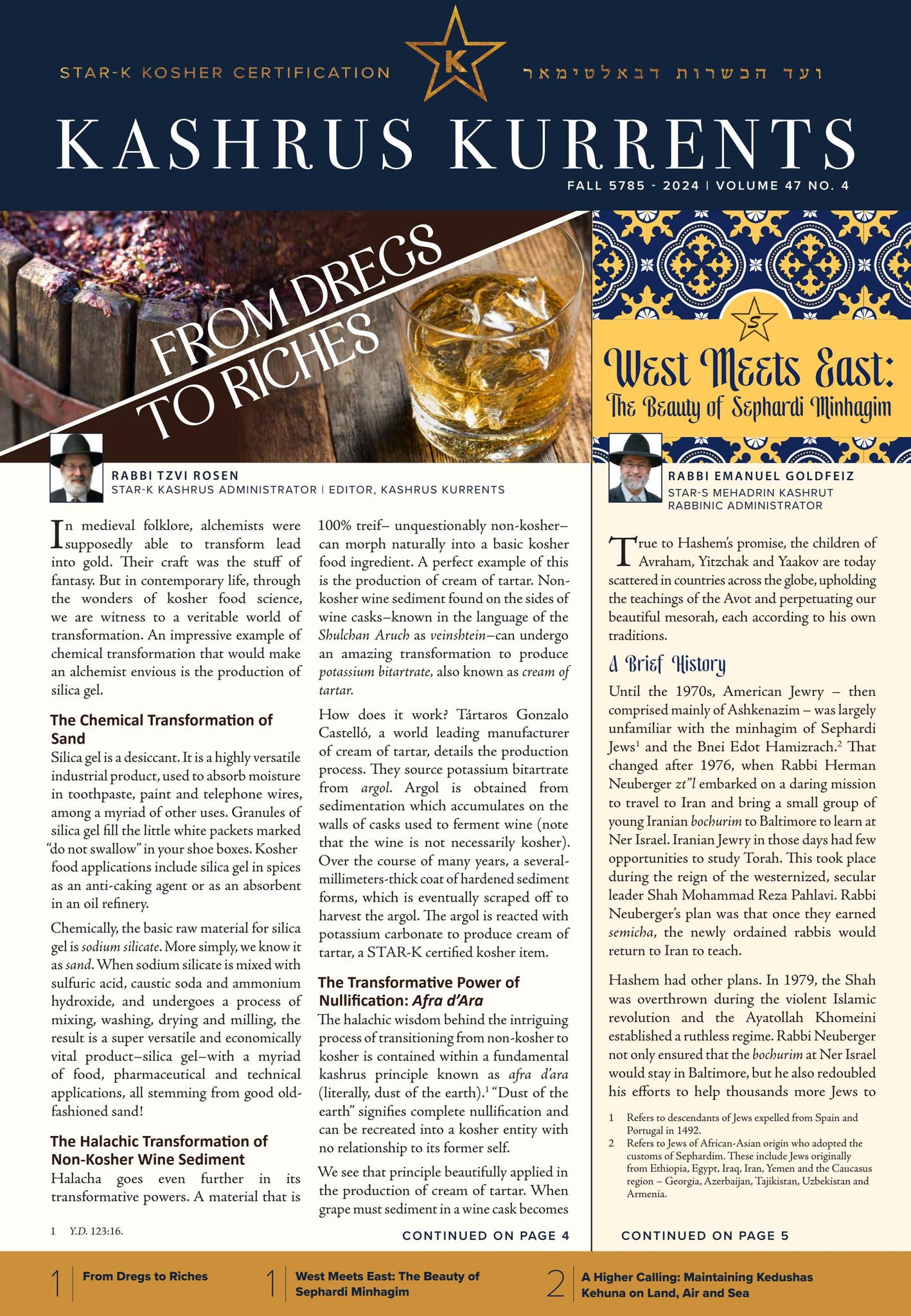 Kashrus Kurrents Fall 2024 by STAR-K Kosher - Issuu