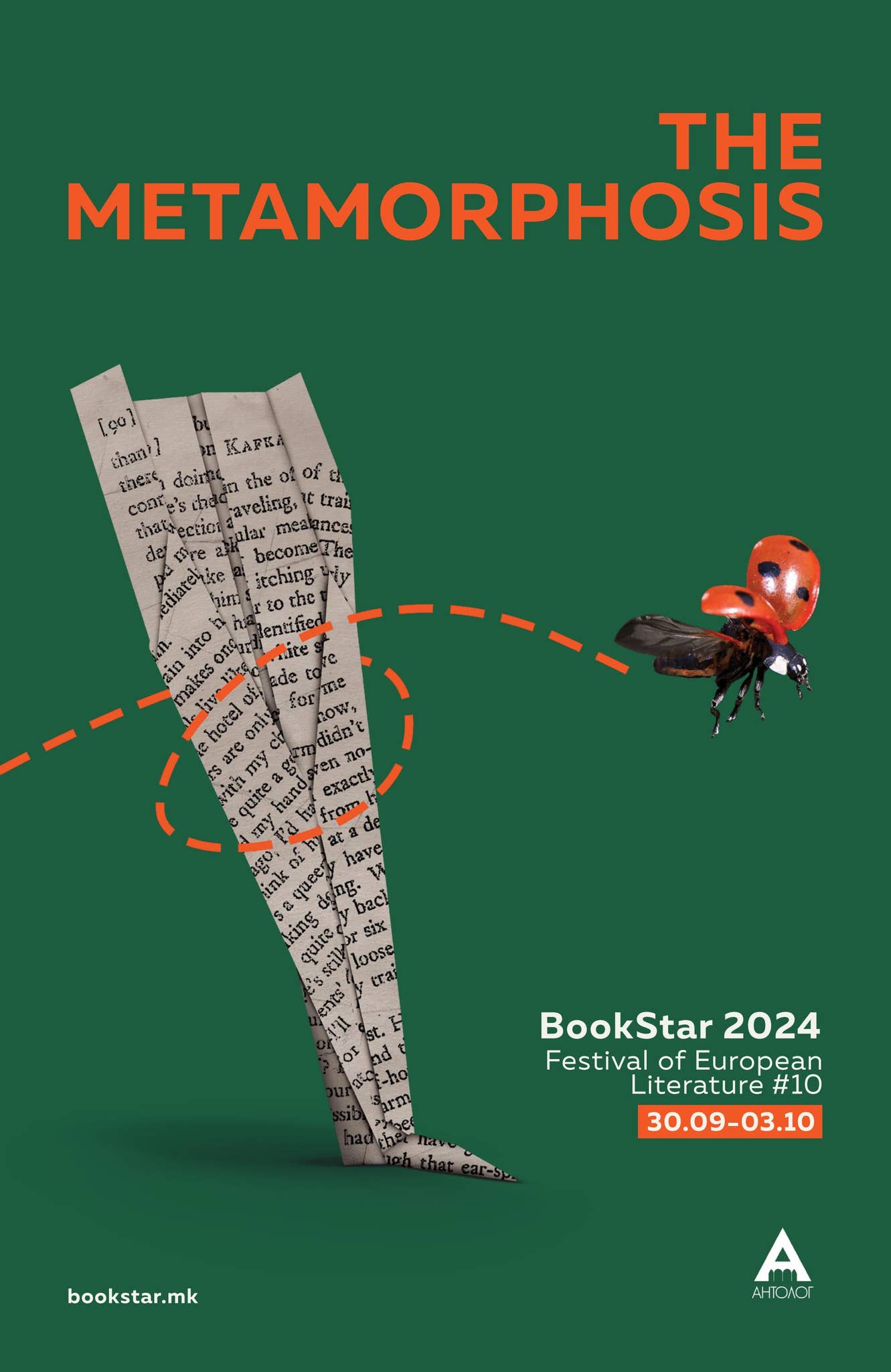 „BOOKSTAR“ 2024 - каталог by Antolog - Issuu