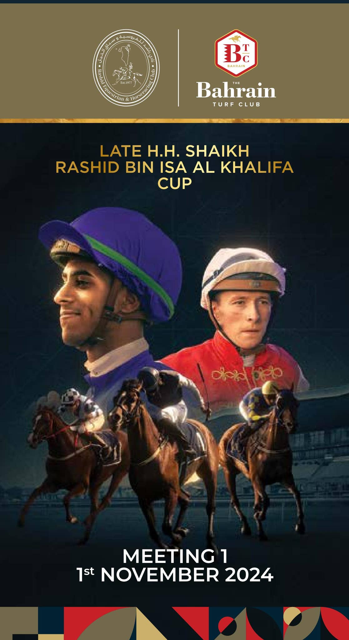 Late H.H Shaikh Rashid bin Isa Al Khalifa Cup - English by Rashid ...