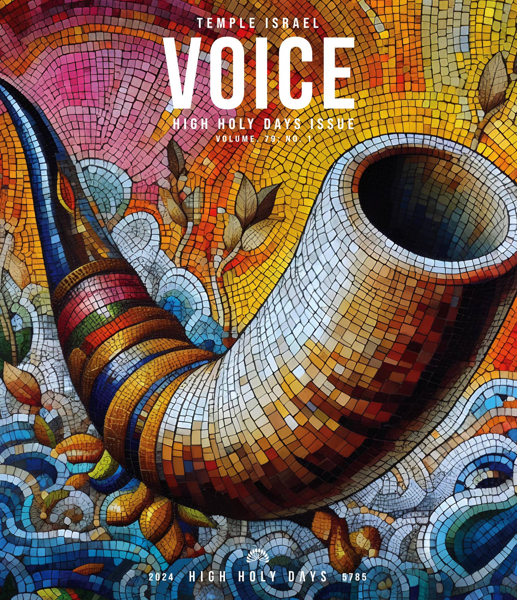 High Holy Days 2024 | 5785 by Temple Israel Memphis - Issuu