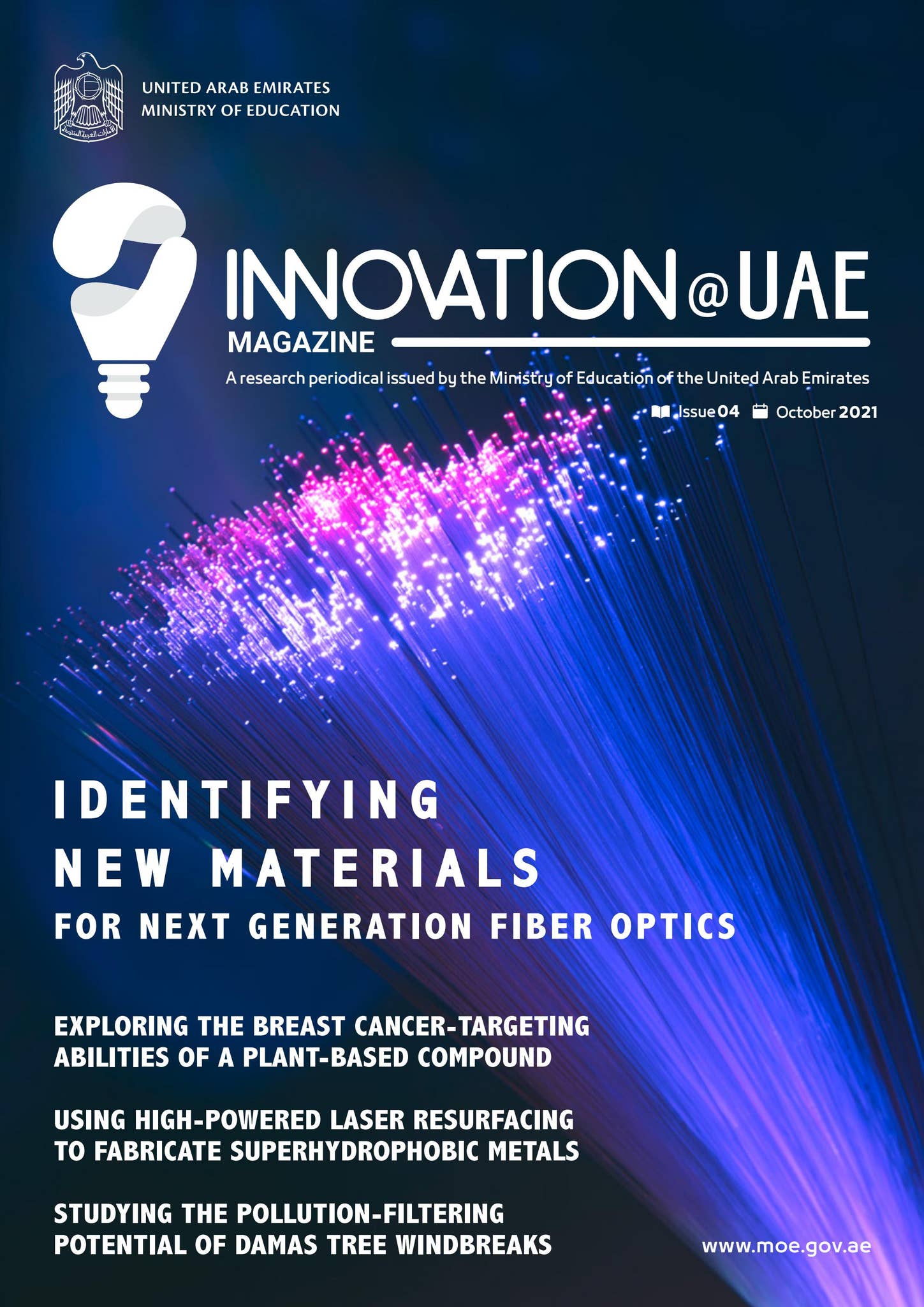 Innovation@UAE Magazine | Issue 4 | English Edition | October 2021 by ...