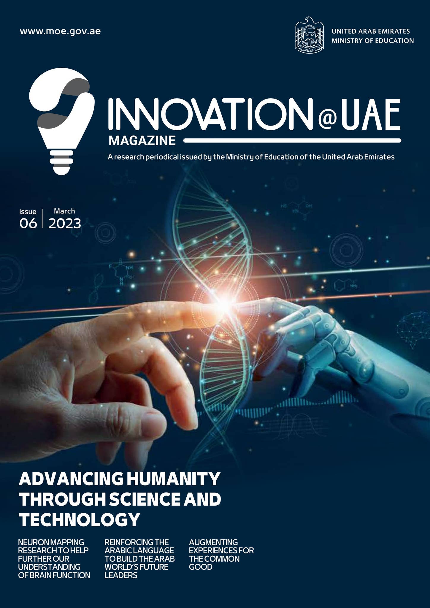 Innovation@UAE Magazine | Issue 6 | English Edition | March 2023 by UAE ...