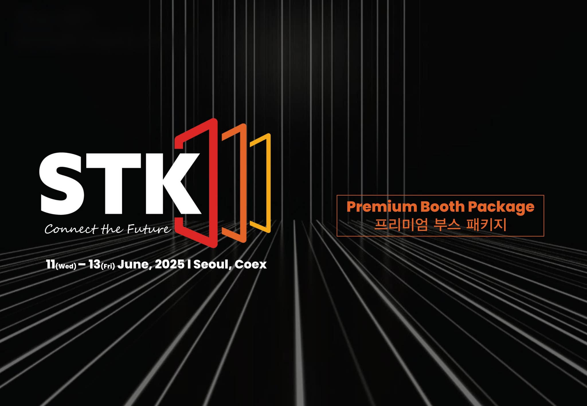 [STK 2025] 프리미엄 부스 패키지 by Exporum Inc. - Issuu
