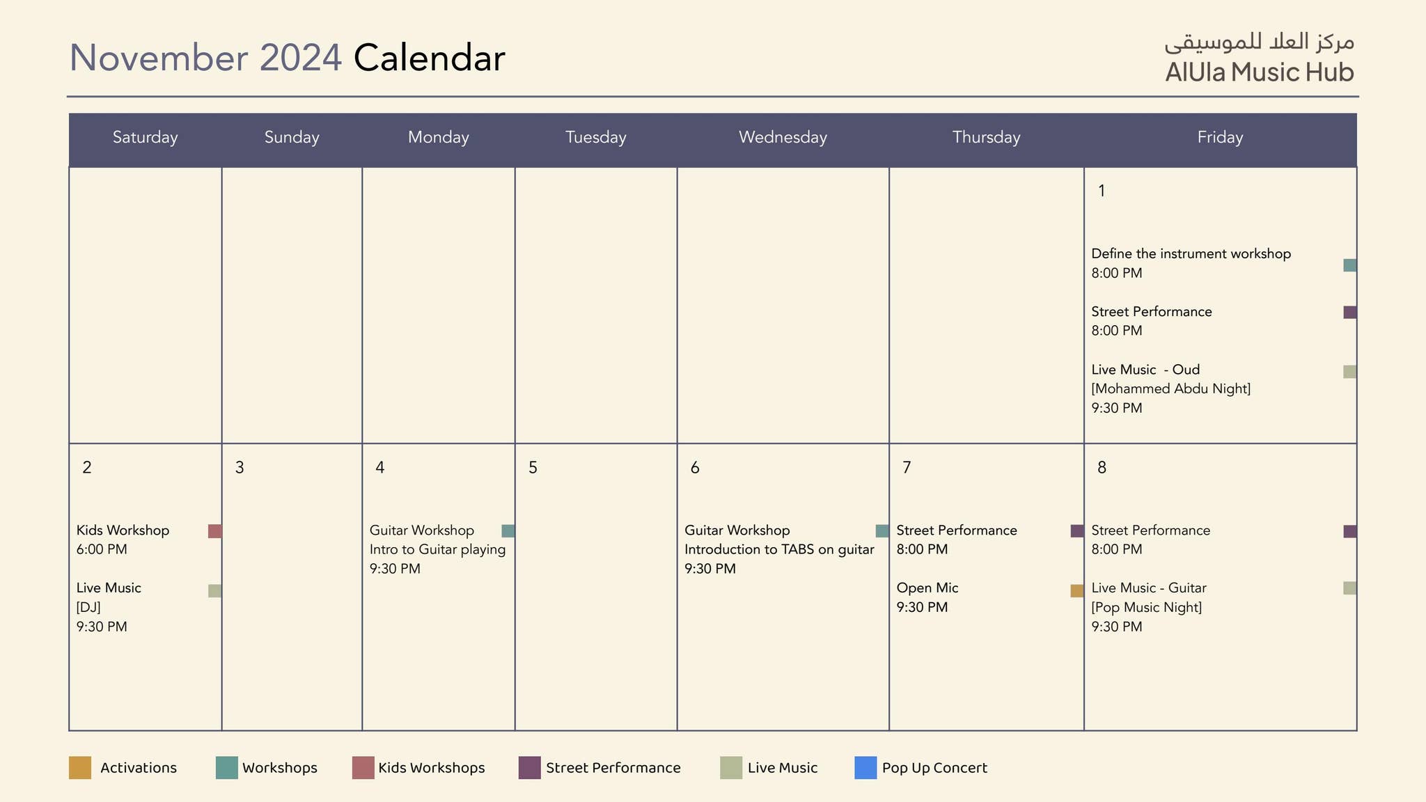 AlUla Music Hub_November24 by AlUla - Issuu