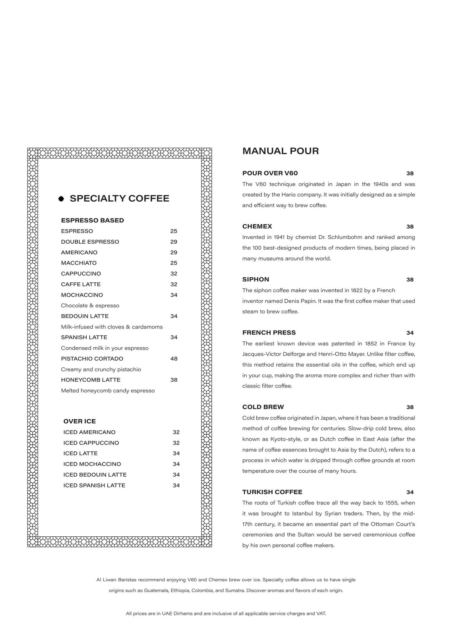 Al Liwan Dining and Beverage Menu by anantaraabudhabiresorts - Issuu