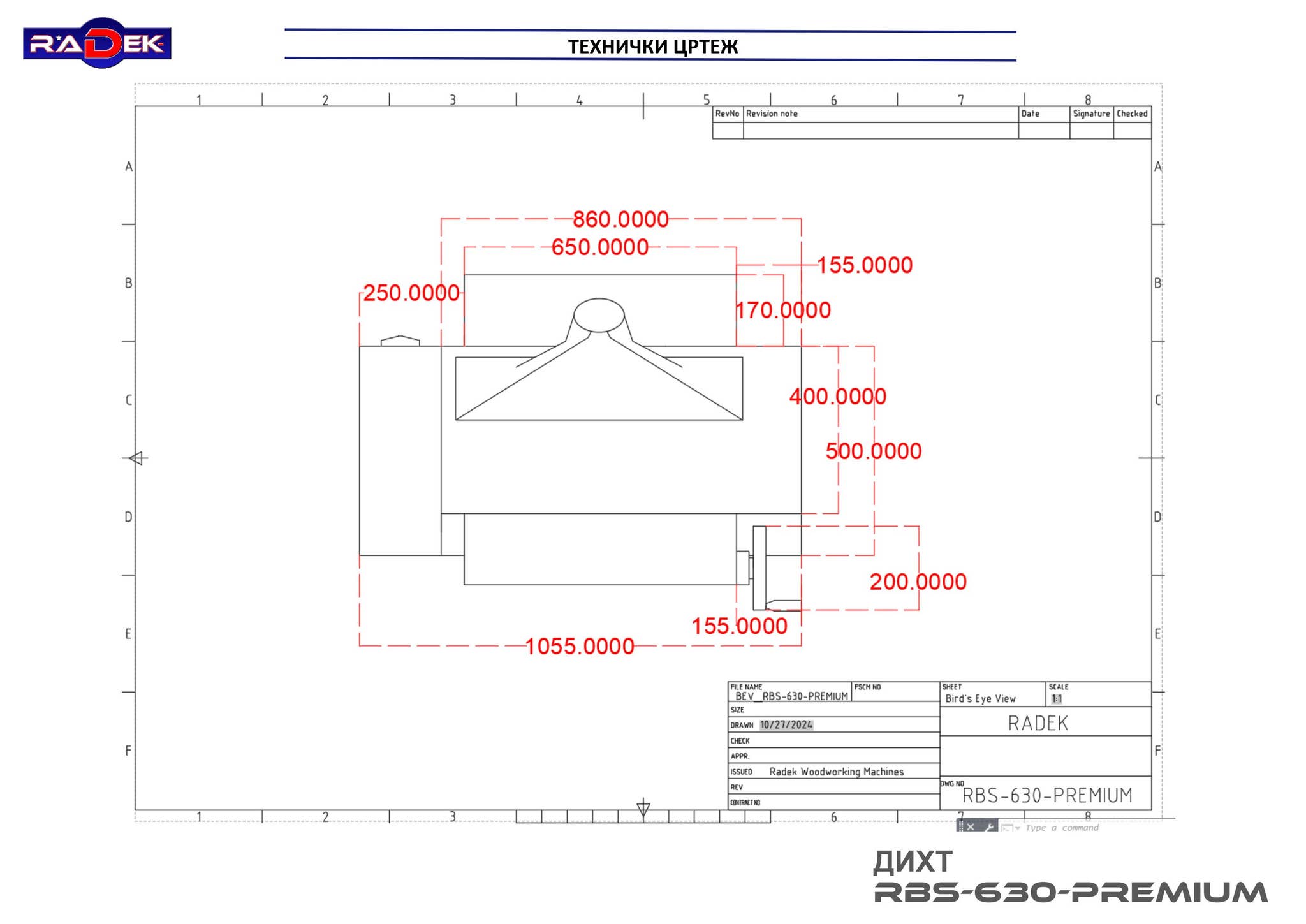 THICKNESSER (RBS-630-PREMIUM) - TECHNICAL DRAW AND ELECTRICAL ...