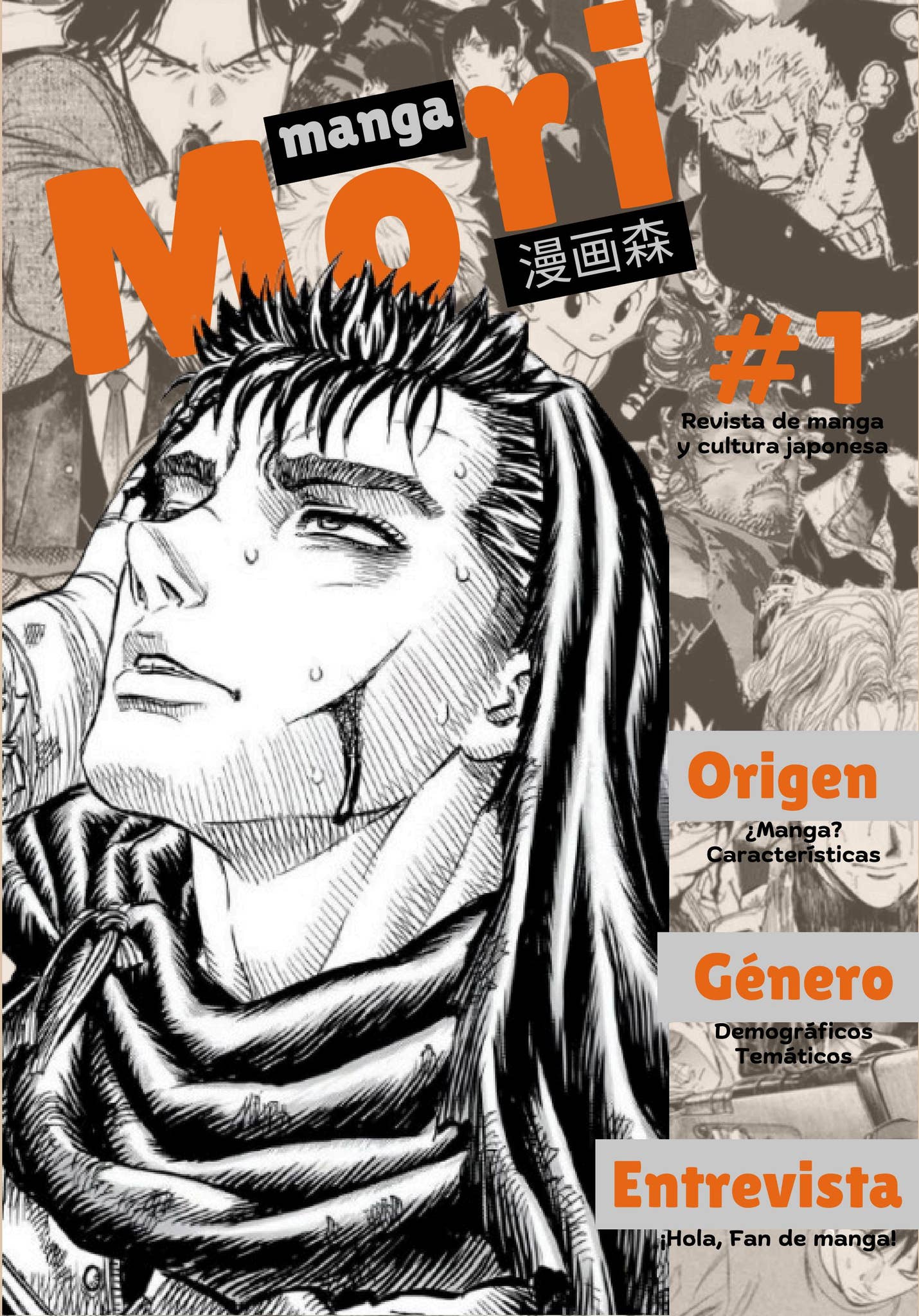 REVISTA MANGAMORI, MANGA Y CULTURA JAPONESA. by daily Mendoza - Issuu
