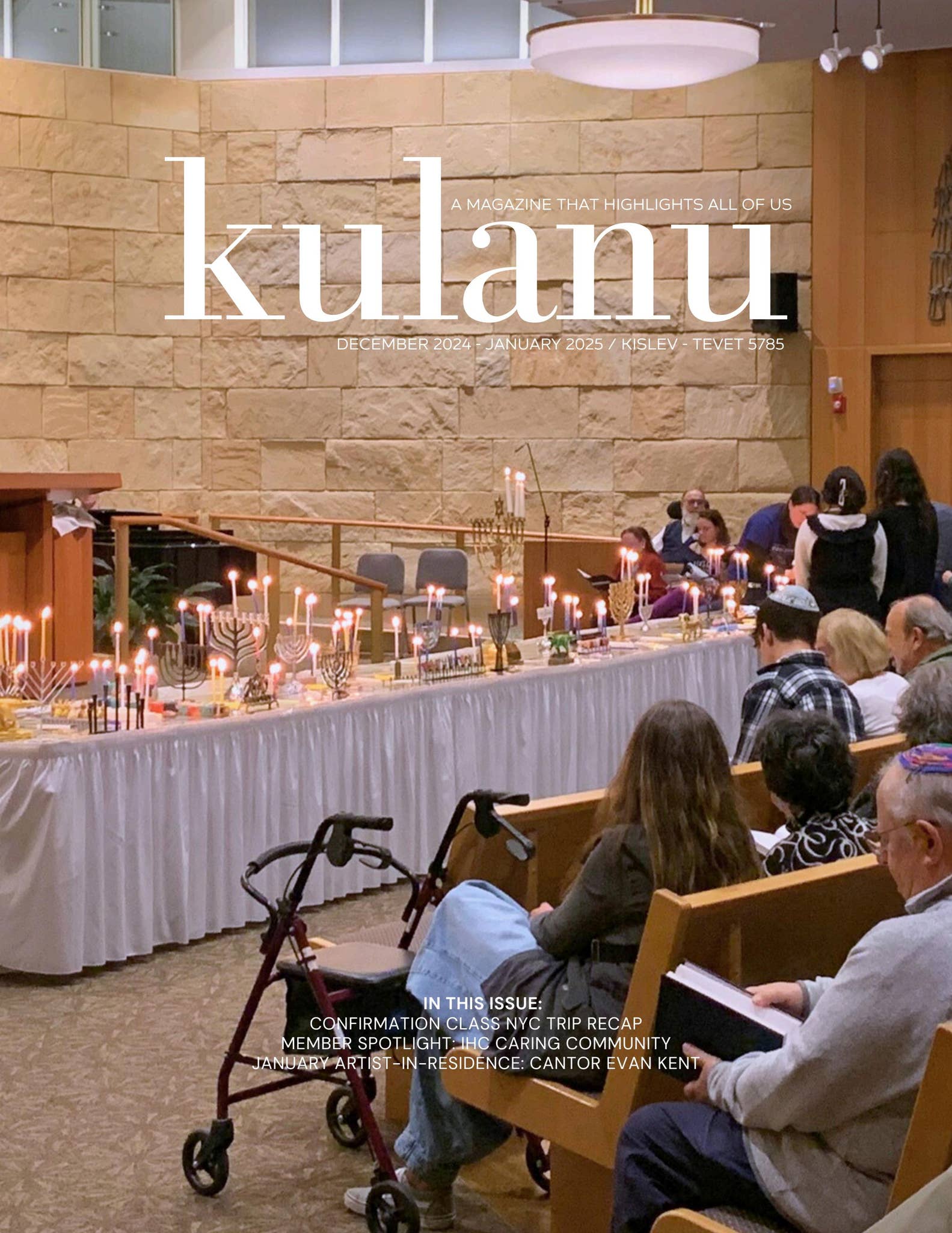 December 2024 /January 2025 Kulanu by indianapolis_hebrew_congregation ...