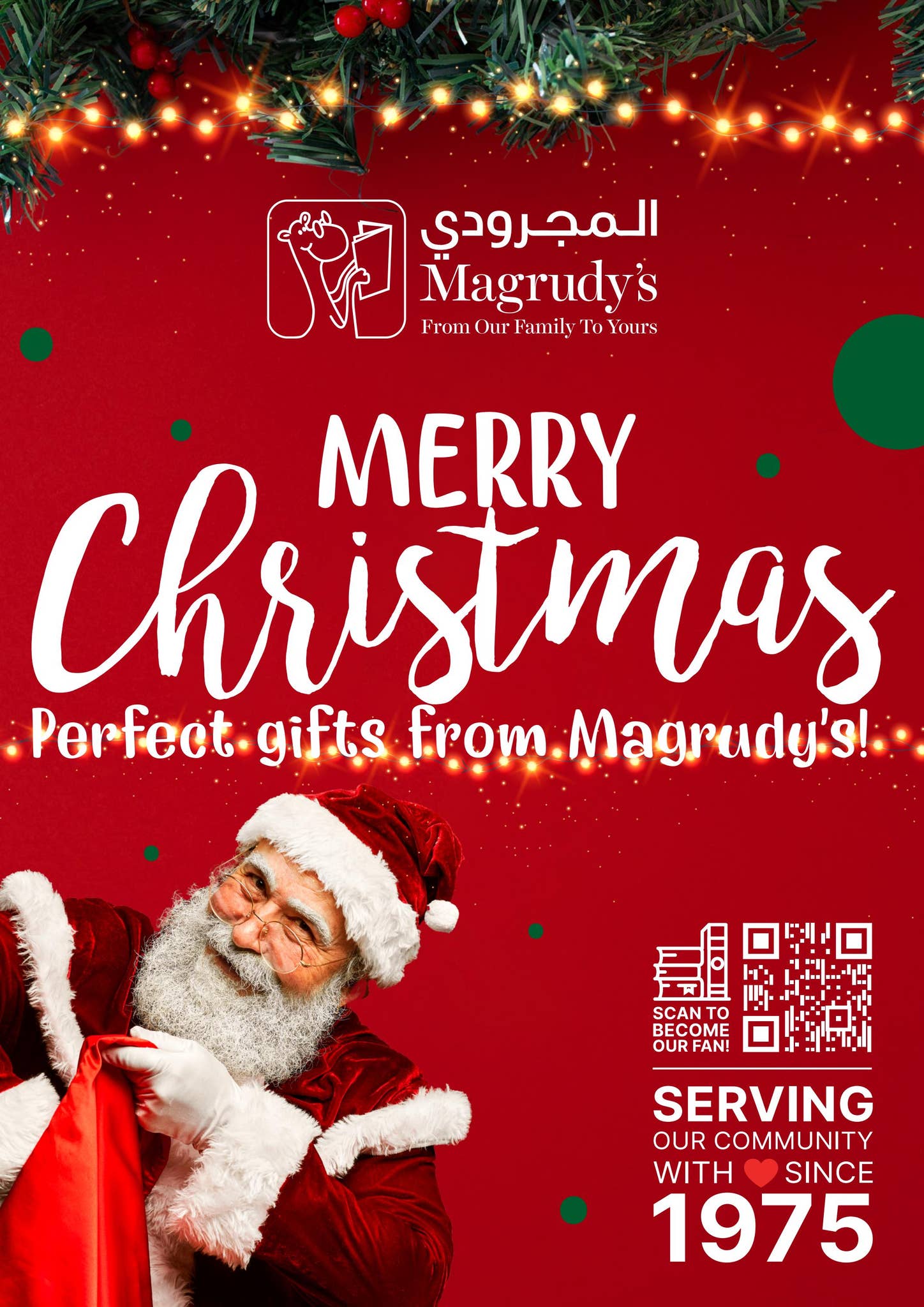 Magrudys Christmas Gifts Catalogue by magrudy - Issuu