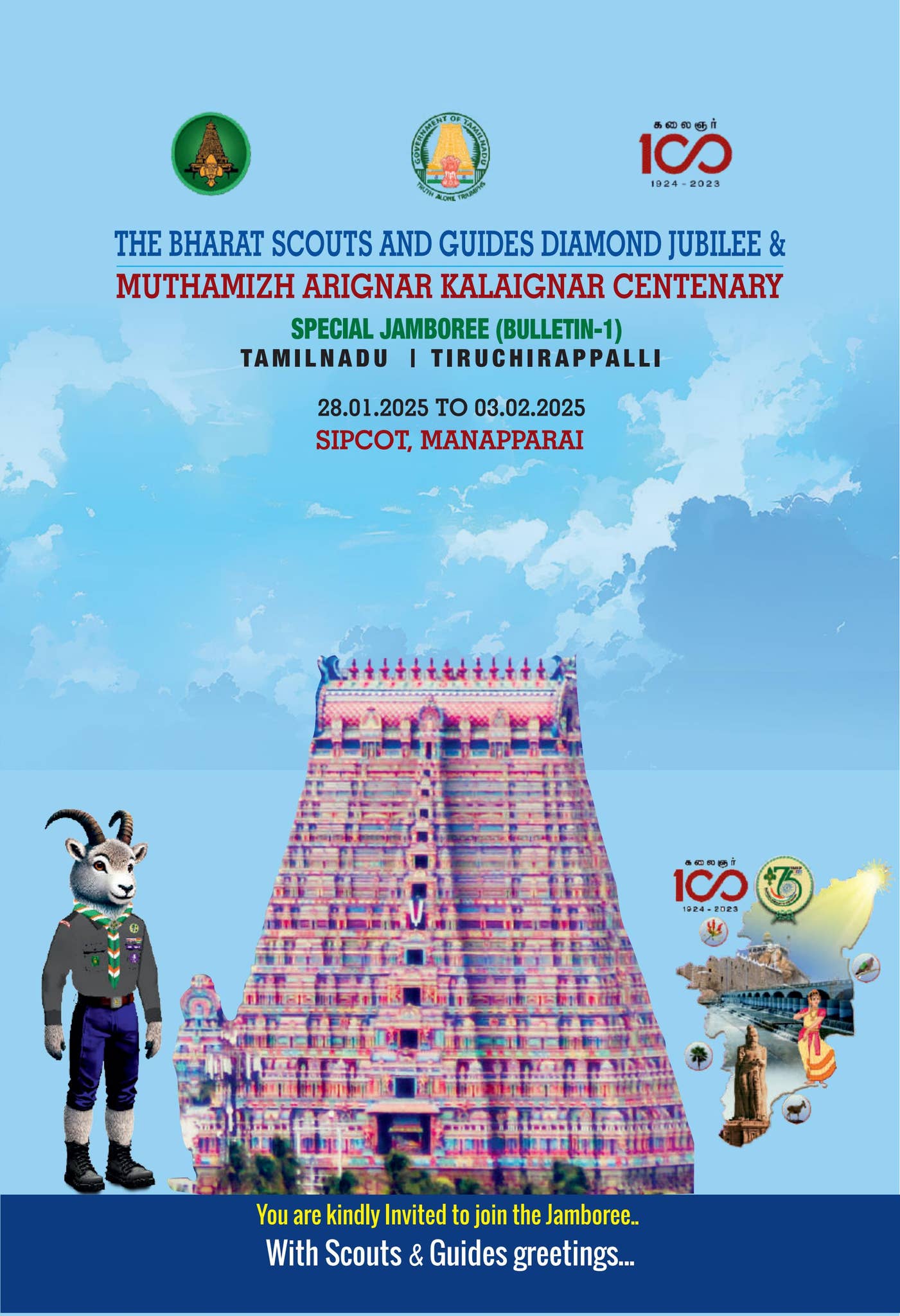 Bulliten-01-Diamond Jubilee Jamboree-BSG by Nepal Scouts - Issuu