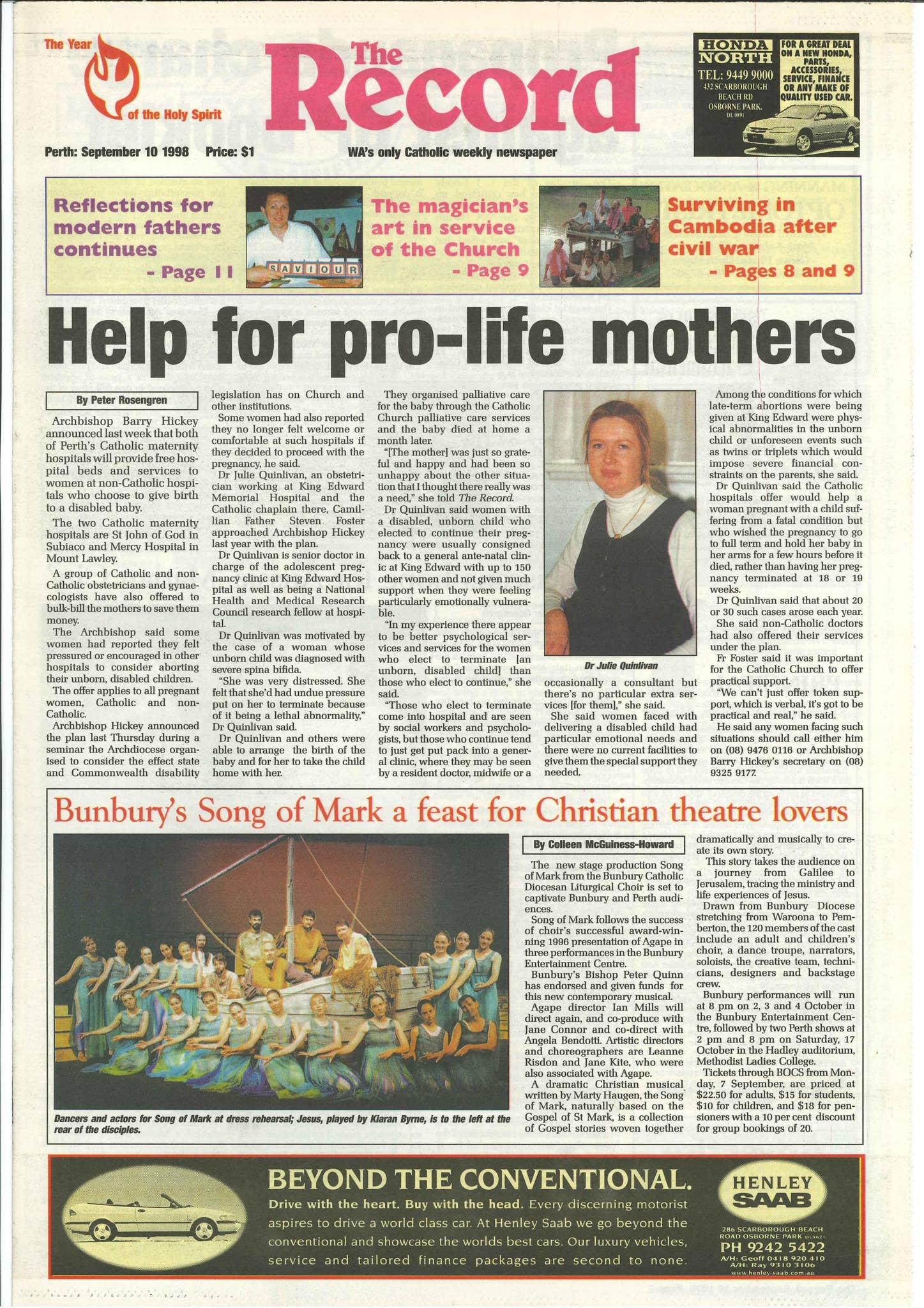 The Record Newspaper 10 September 1998 by The Record - Issuu