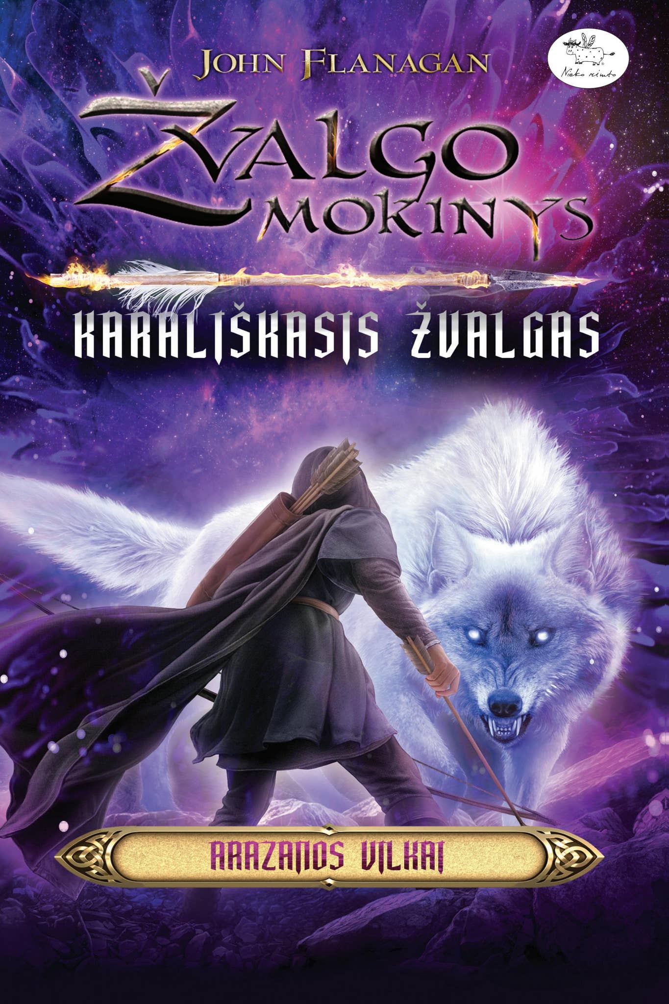 Karališkasis žvalgas. Arazanos vilkai. Žvalgo mokinys by knygos.lt - Issuu