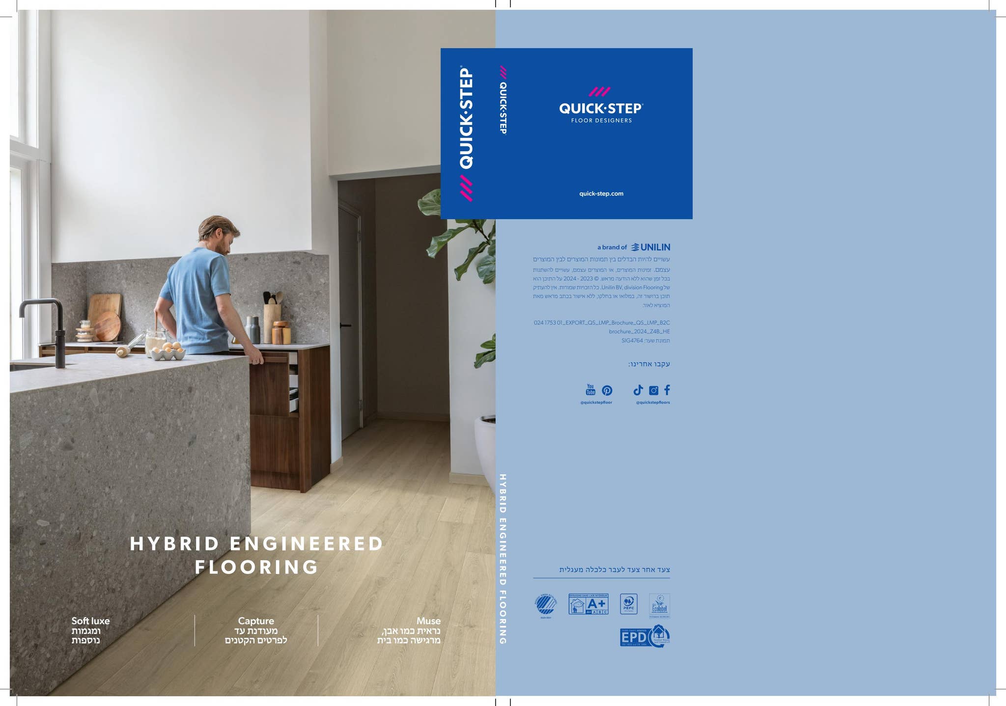 Quick-Step | 2024 | LAM | HE by Unilin Flooring - Issuu