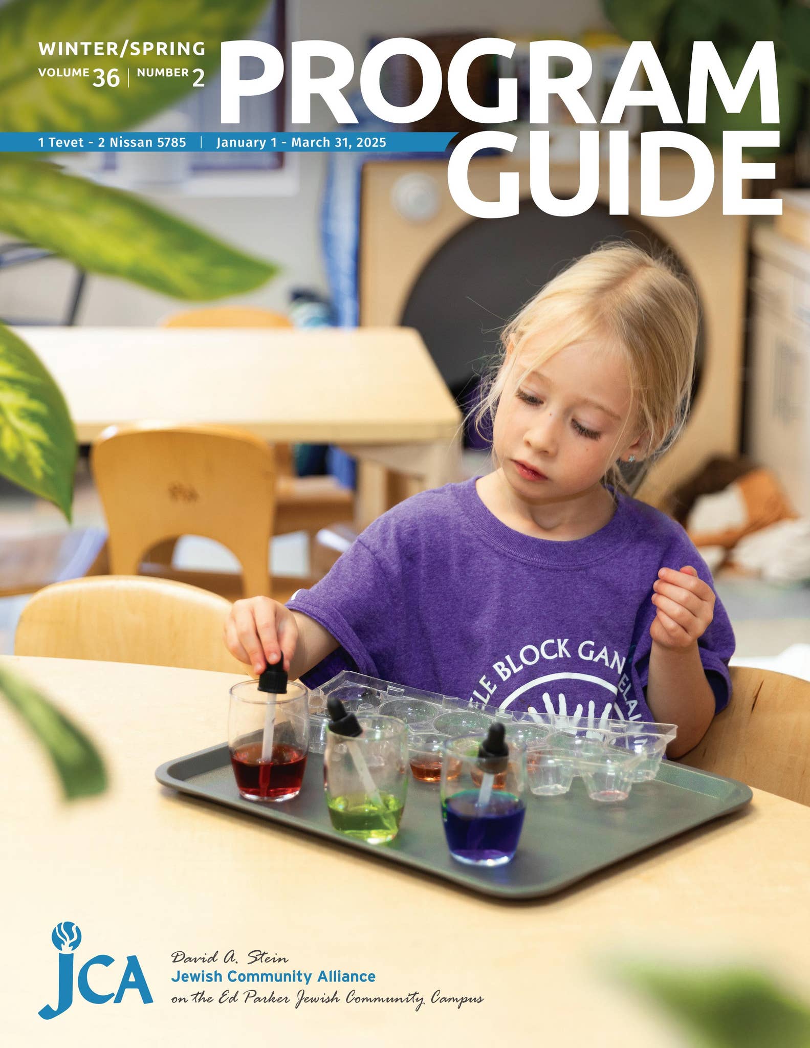 JCA 2025 Winter/Spring Program Guide by JCAJacksonville - Issuu