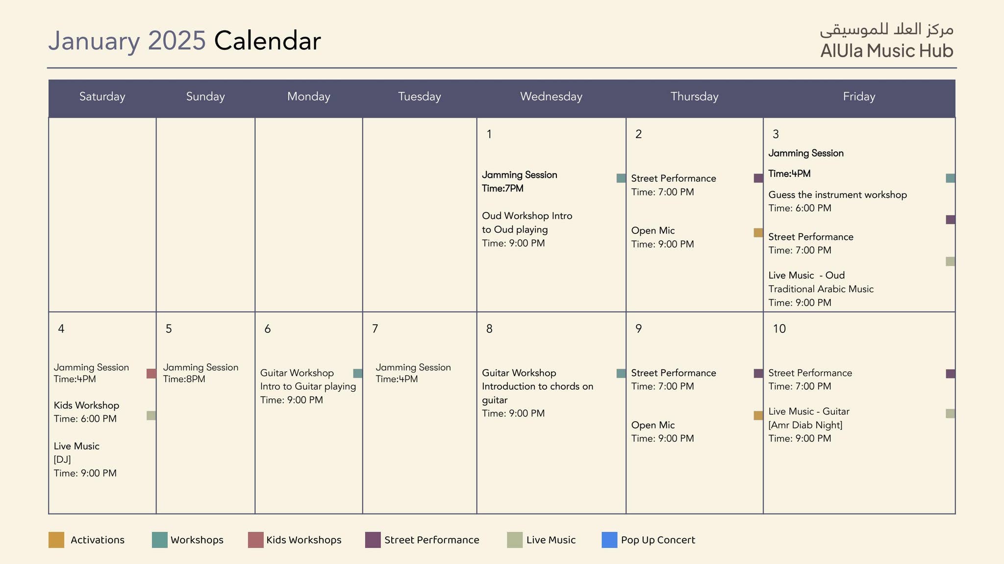 AlUla Music Hub January 2025 Calendar by AlUla - Issuu
