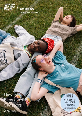 25 ILSY Group Flyer JP Winter / Spring by EF Education First - Issuu