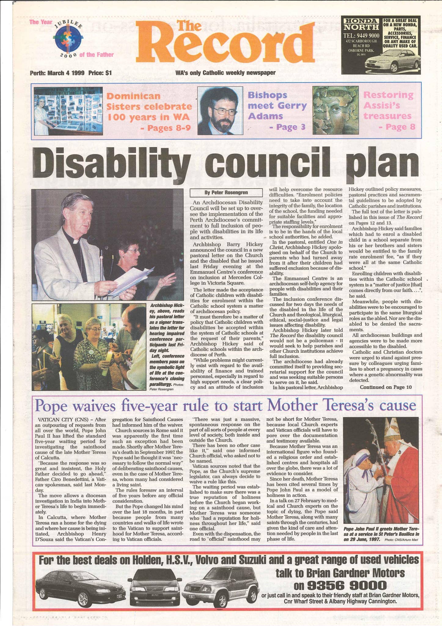 The Record Newspaper 04 March 1999 by The Record - Issuu
