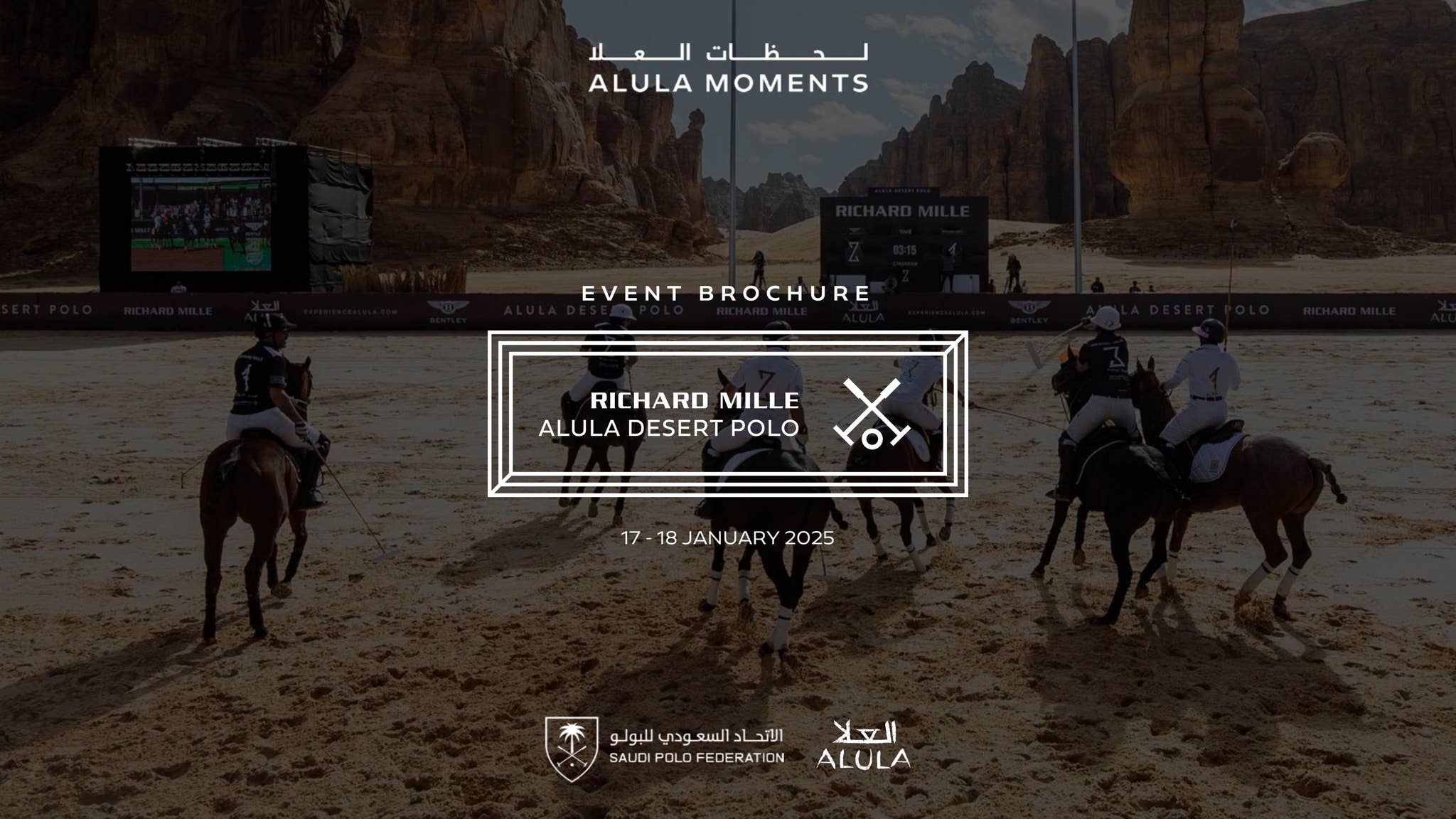 Desert Polo Brochure by AlUla - Issuu