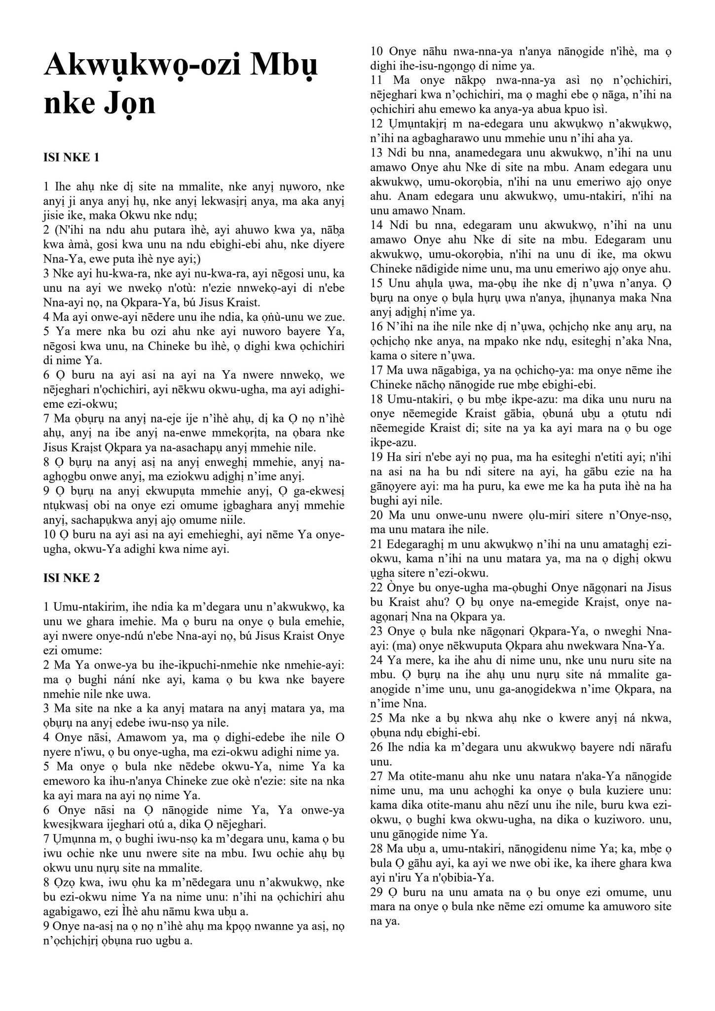 Igbo - The First Epistle of John by Filipino Tracts and Literature ...