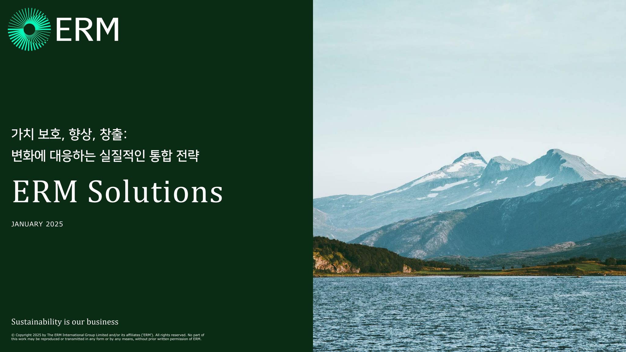 ERM Solutions by ERM Korea - Issuu