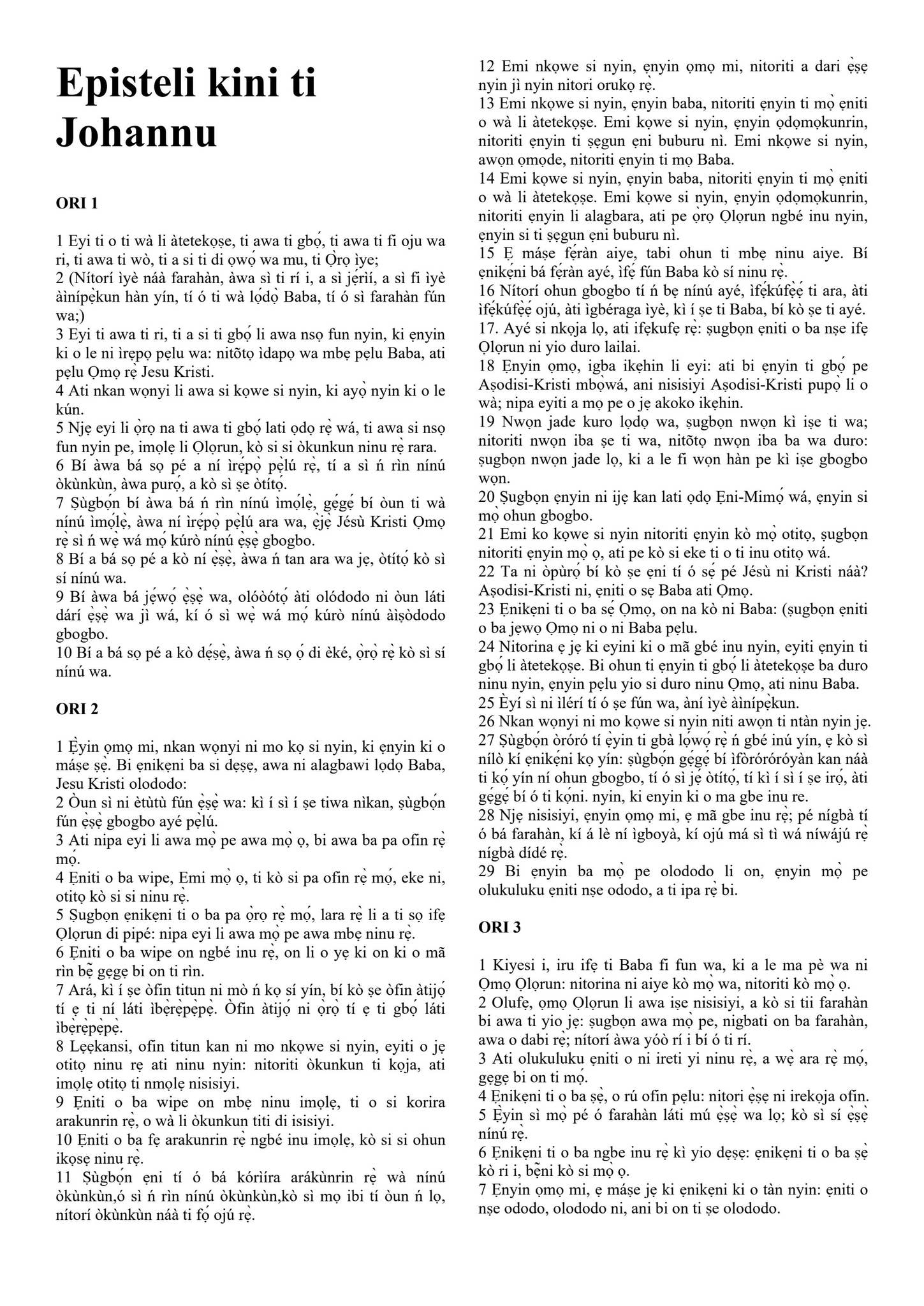 Yoruba - The First Epistle of John by Filipino Tracts and Literature ...