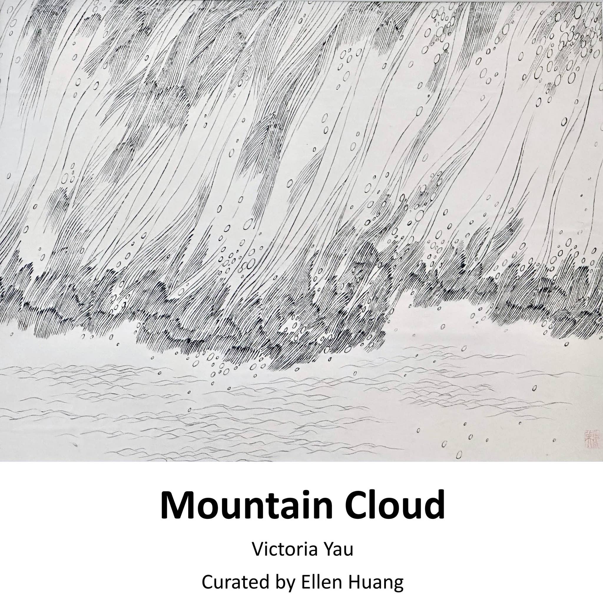 Victoria Yau: Mountain Cloud by qualiacontemporaryart - Issuu