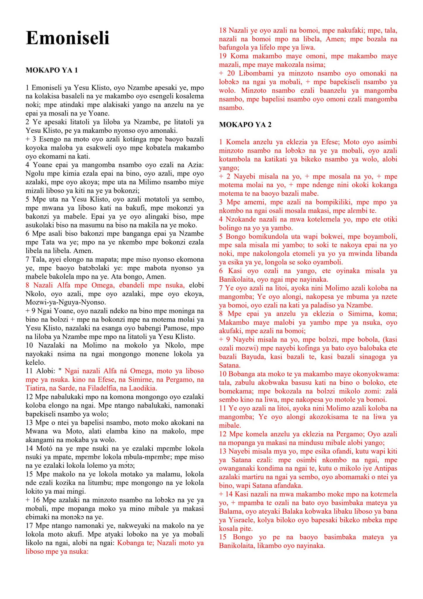 Lingala - The Book of Revelation by Filipino Tracts and Literature ...