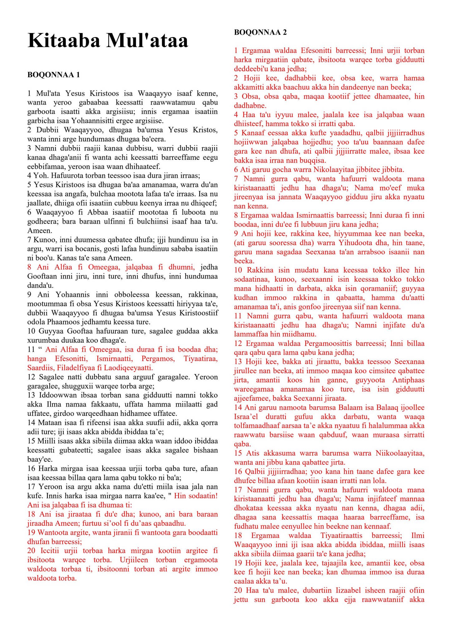 Oromo - The Book of Revelation by Filipino Tracts and Literature ...