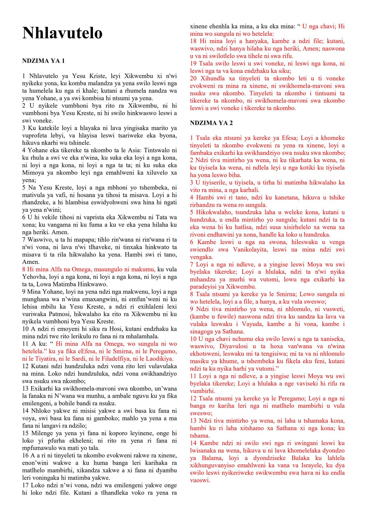 Tsonga - The Book of Revelation by Filipino Tracts and Literature ...