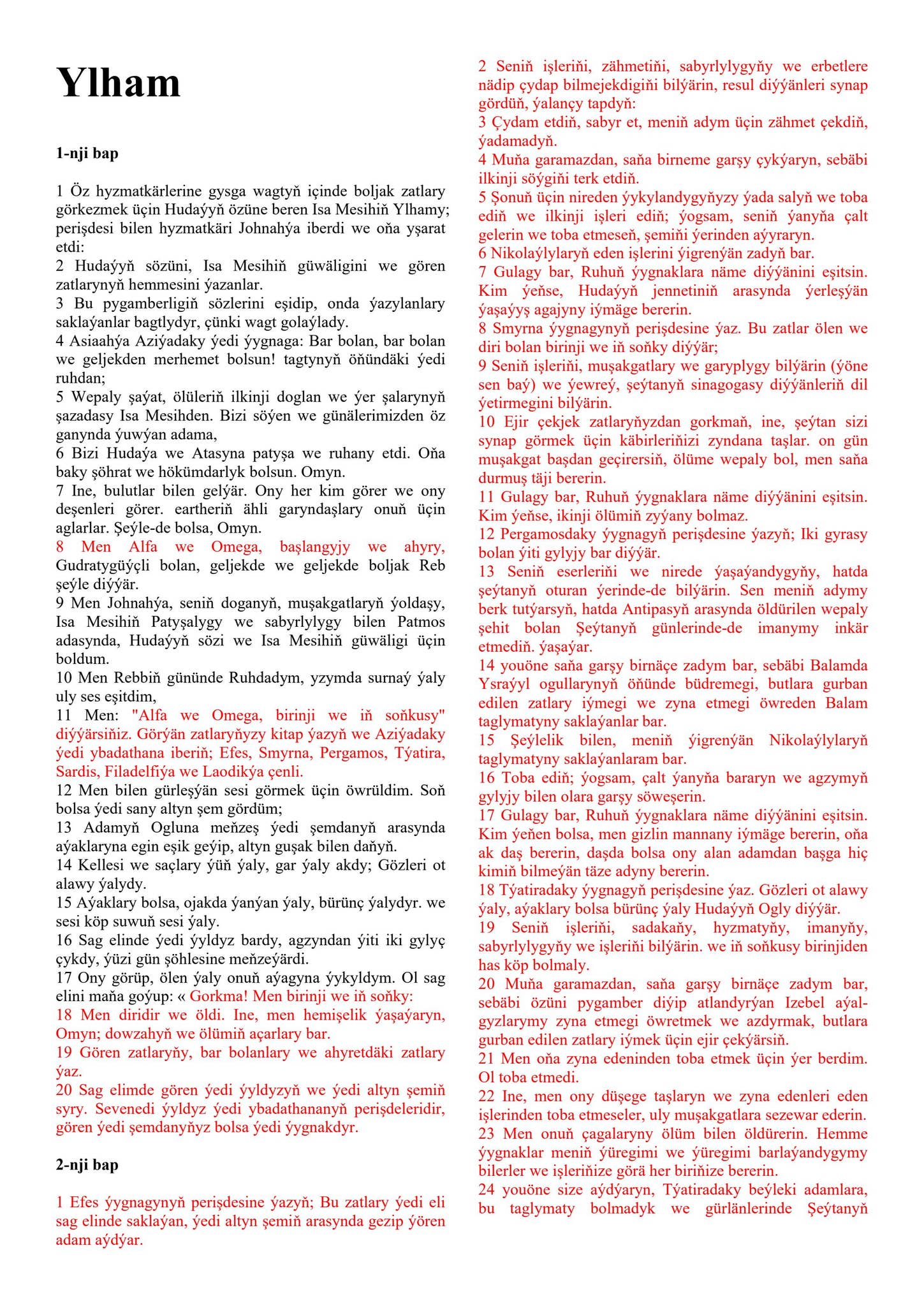 Turkmen - The Book of Revelation by Filipino Tracts and Literature ...