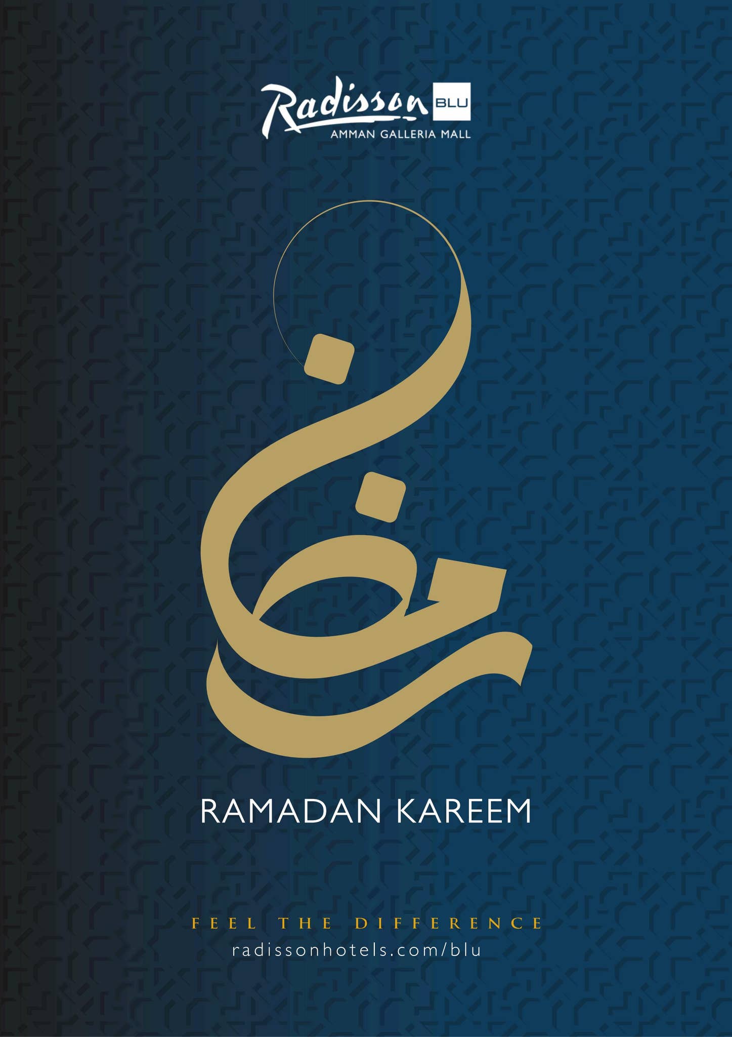 Radisson Blu Hotel Amman Galleria Mall – Ramadan Brochure 2025 by ...