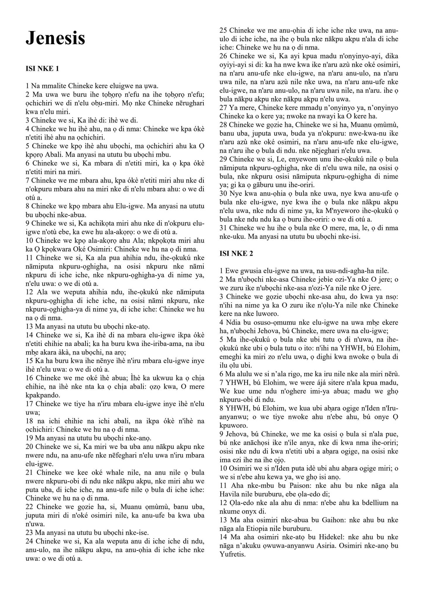 Igbo - The Book of Genesis by Filipino Tracts and Literature Society ...