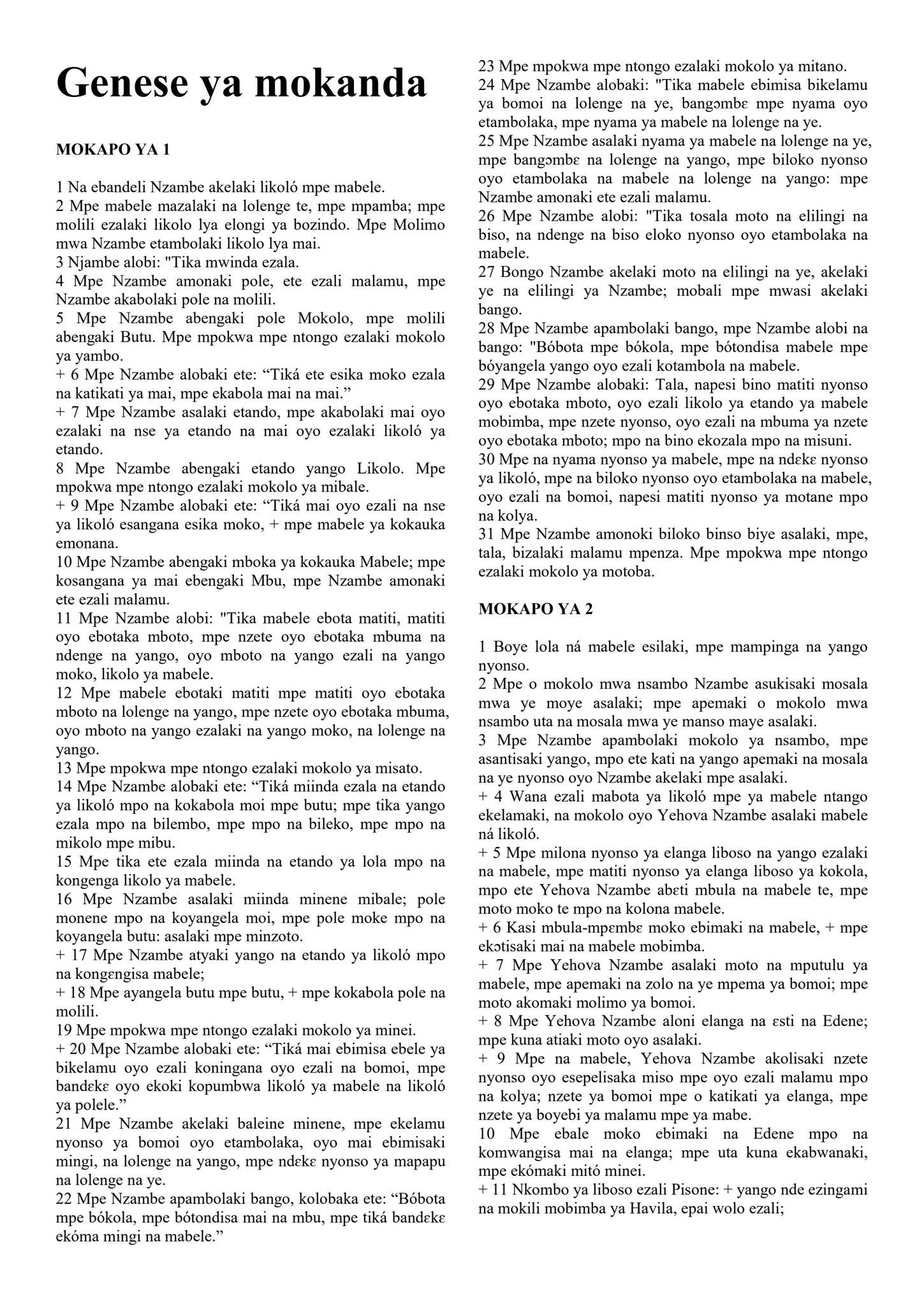 Lingala - The Book of Genesis by Filipino Tracts and Literature Society ...