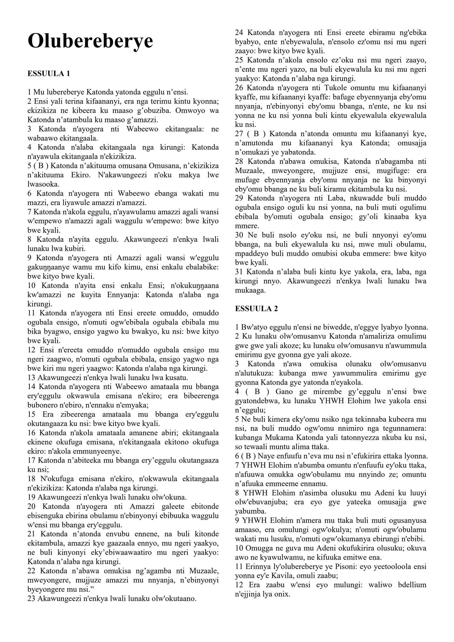 Luganda - The Book of Genesis by Filipino Tracts and Literature Society ...