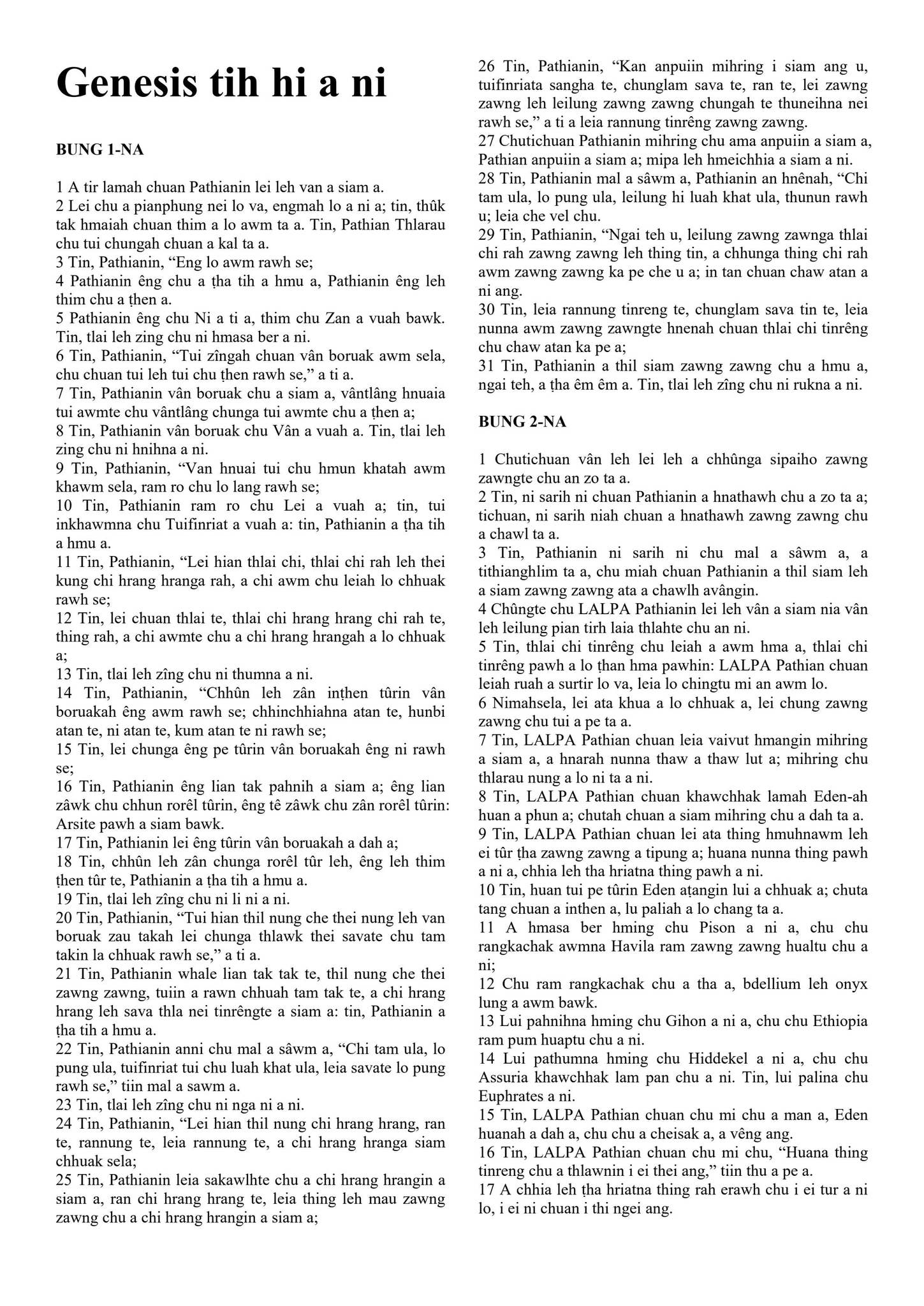 Mizo - The Book of Genesis by Filipino Tracts and Literature Society ...