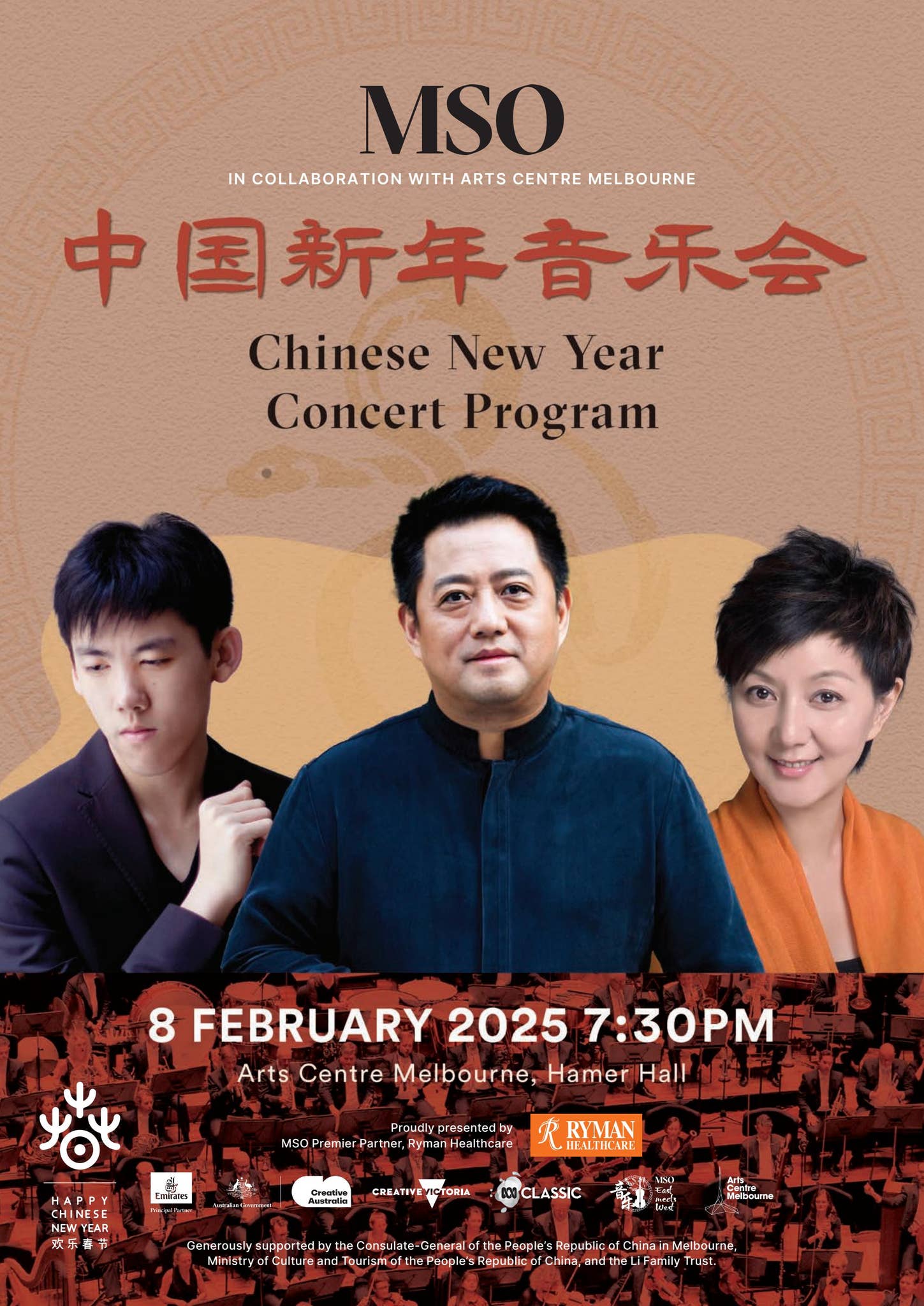 MSO 2025 Chinese New Year Concert Program by Melbourne Symphony ...