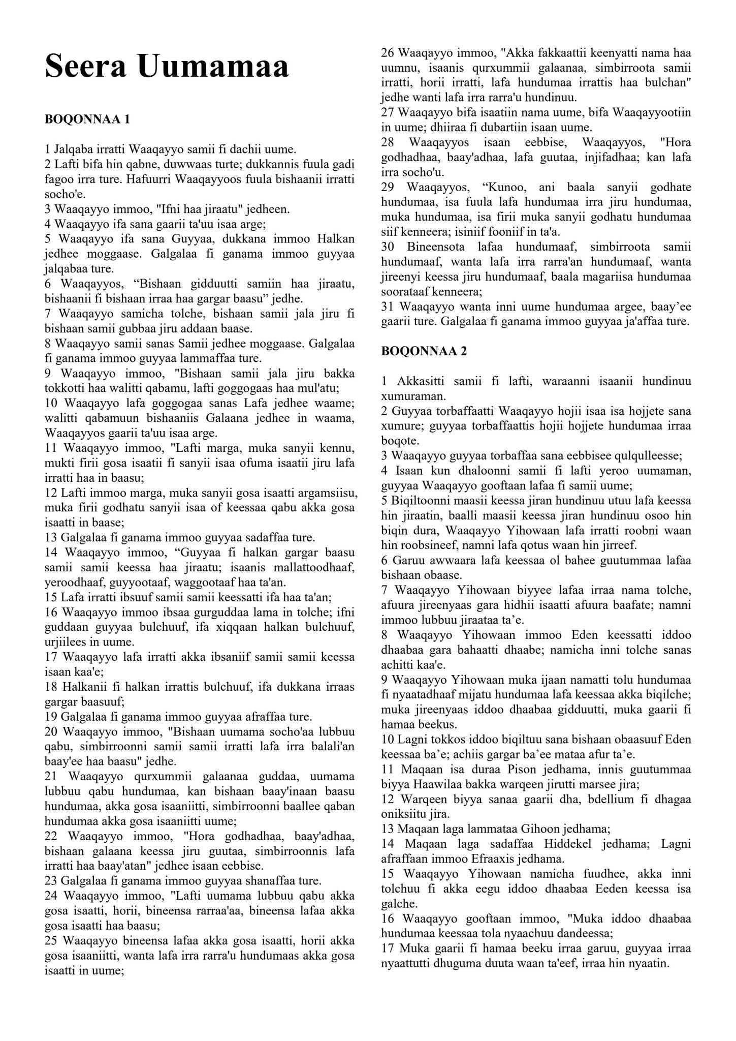 Oromo - The Book of Genesis by Filipino Tracts and Literature Society ...