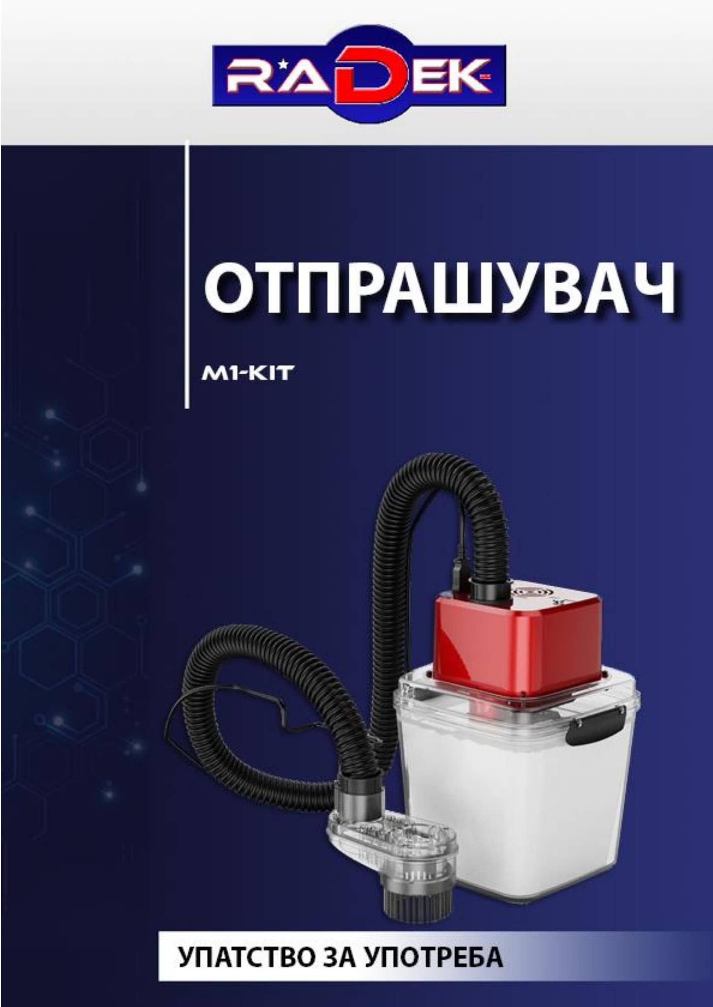 DUST COLLECTOR (M1-KIT) - MANUAL by RADEK - Woodworking & Metalworking Machines - Issuu