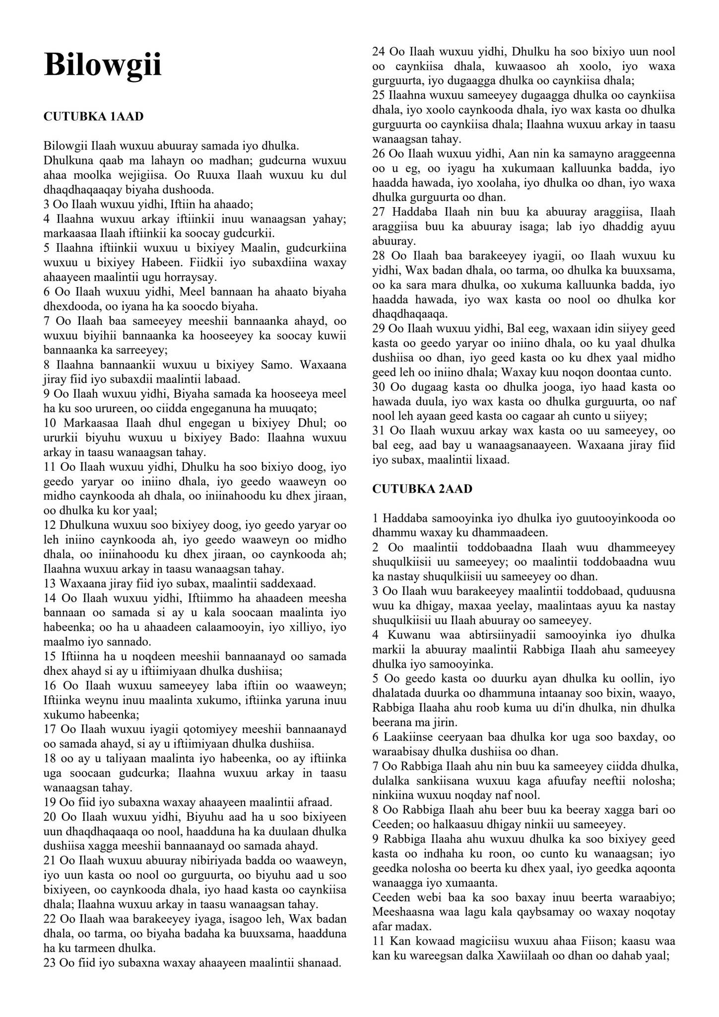 Somali - The Book of Genesis by Filipino Tracts and Literature Society ...