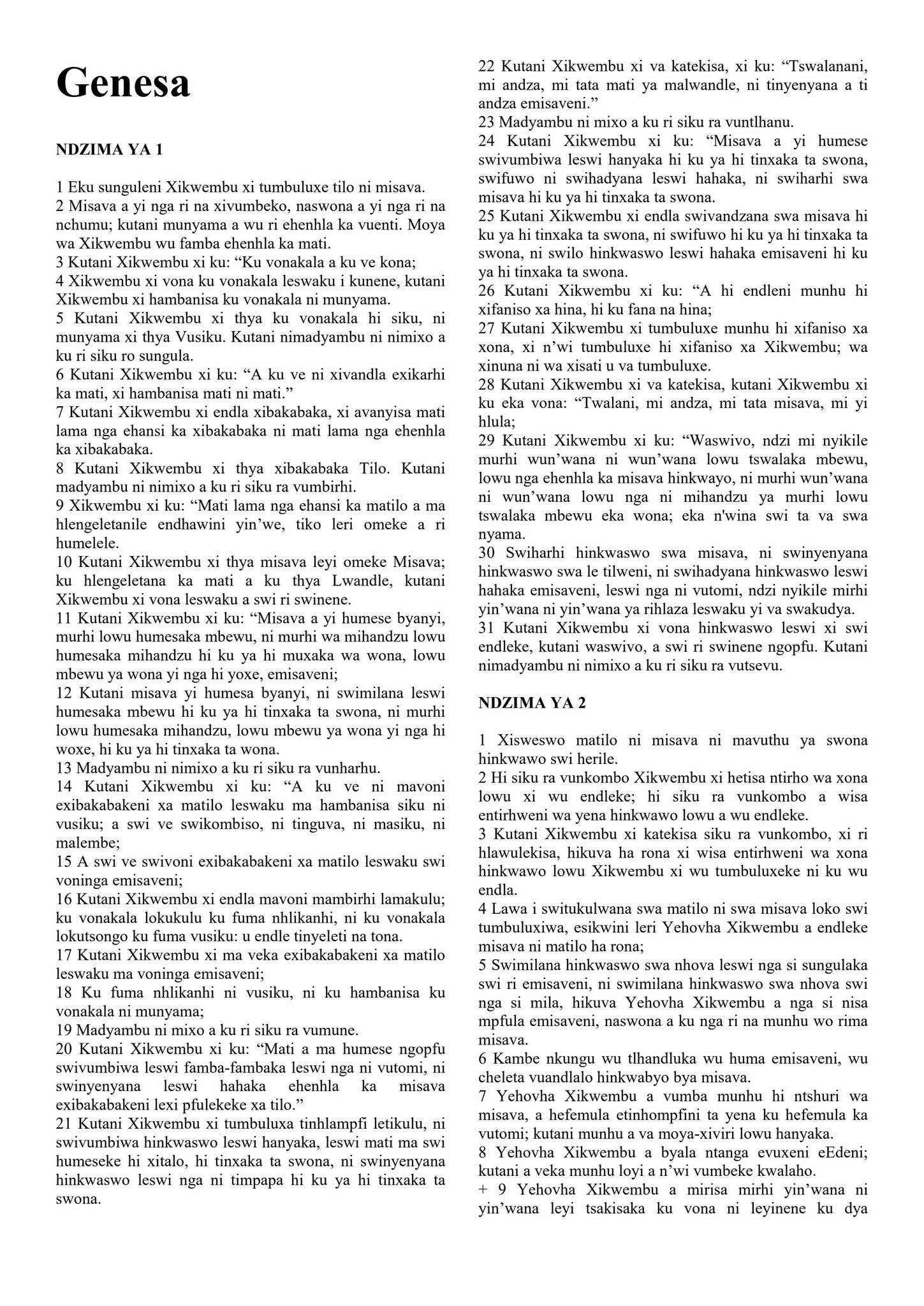 Tsonga - The Book of Genesis by Filipino Tracts and Literature Society ...