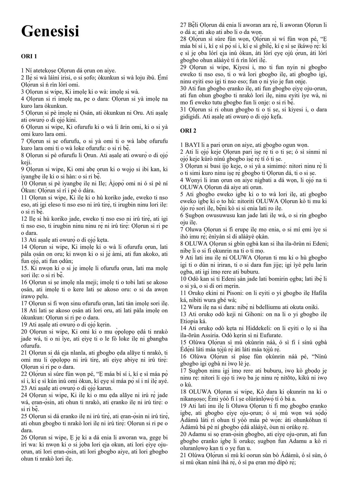 Yoruba - The Book of Genesis by Filipino Tracts and Literature Society ...