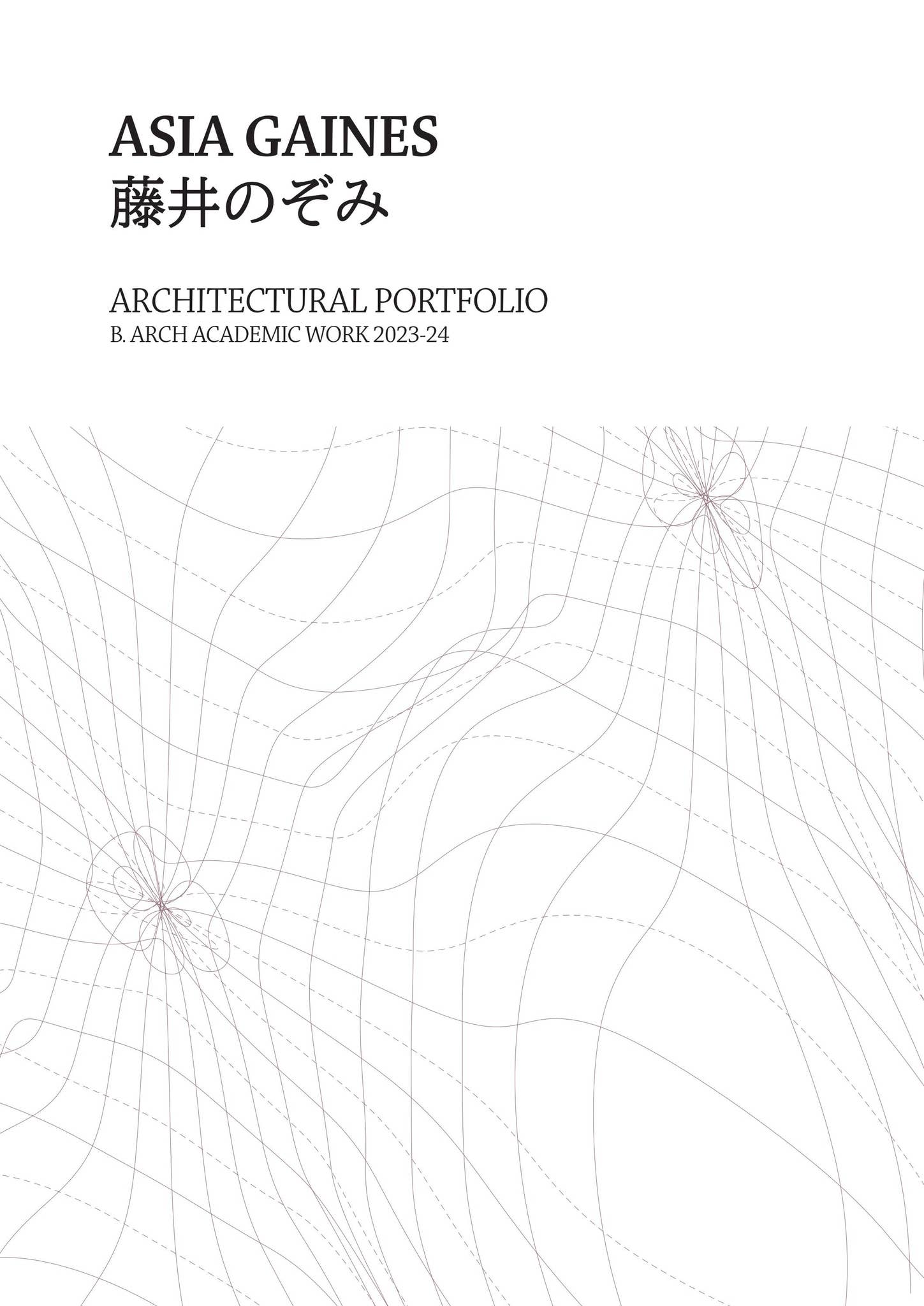 Asia Gaines Architectural Portfolio [2024] by asiagaines - Issuu