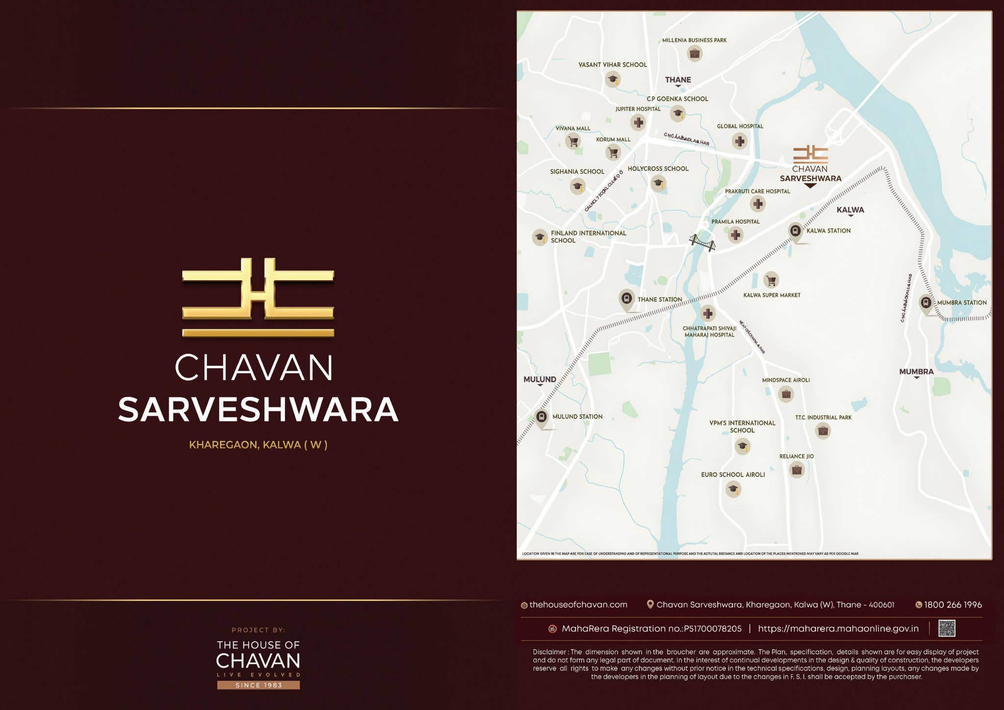 HOC_SARVESHWARA_3 FOLD_R0_MM_00125 by Mahesh Machha - Issuu