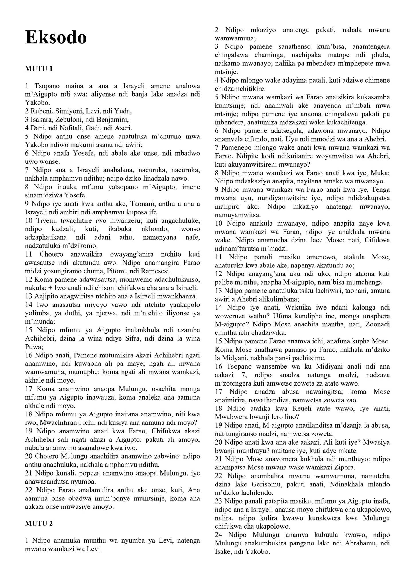 Chichewa - The Book of Exodus by Filipino Tracts and Literature Society ...