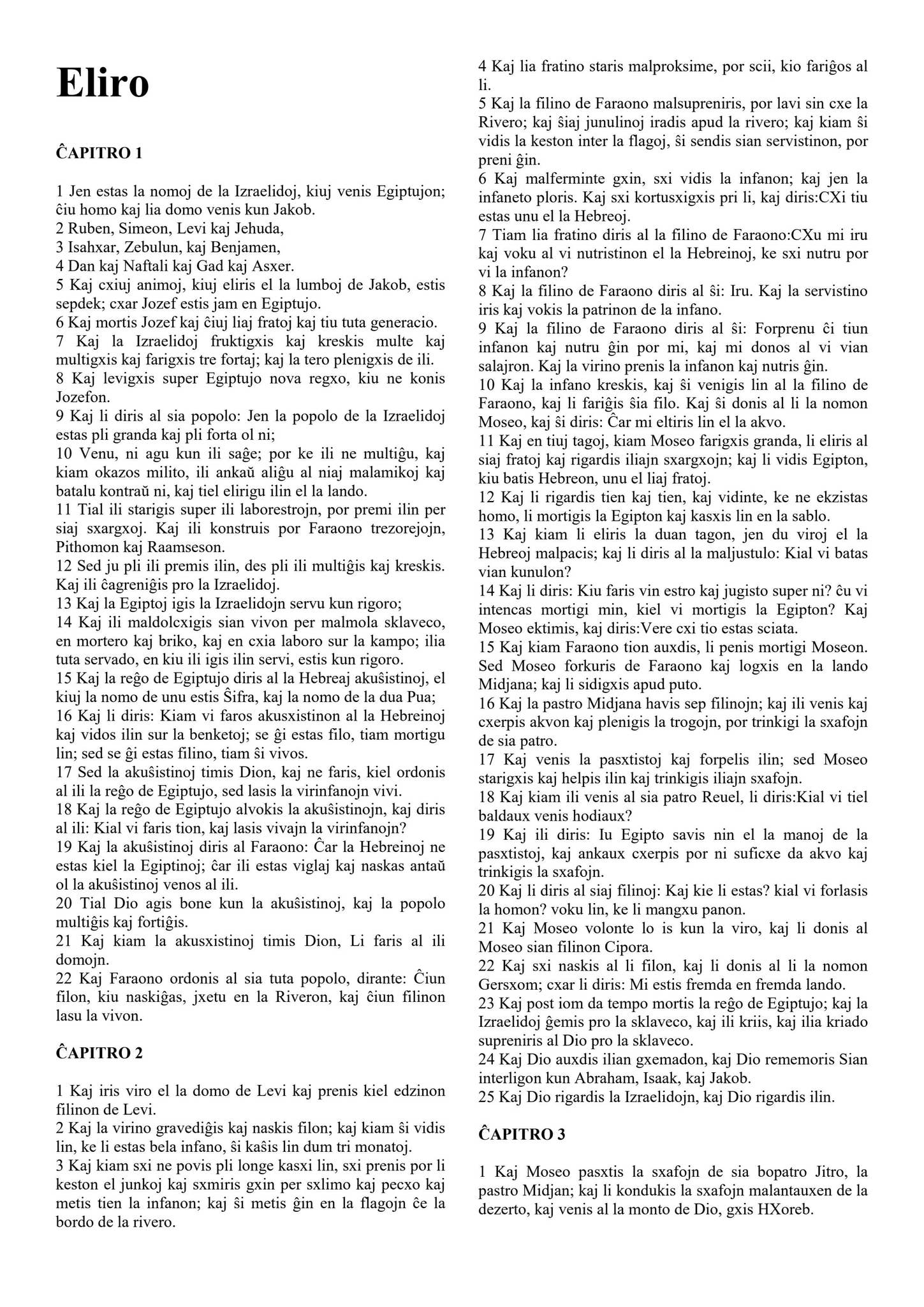 Esperanto - The Book of Exodus by Filipino Tracts and Literature ...