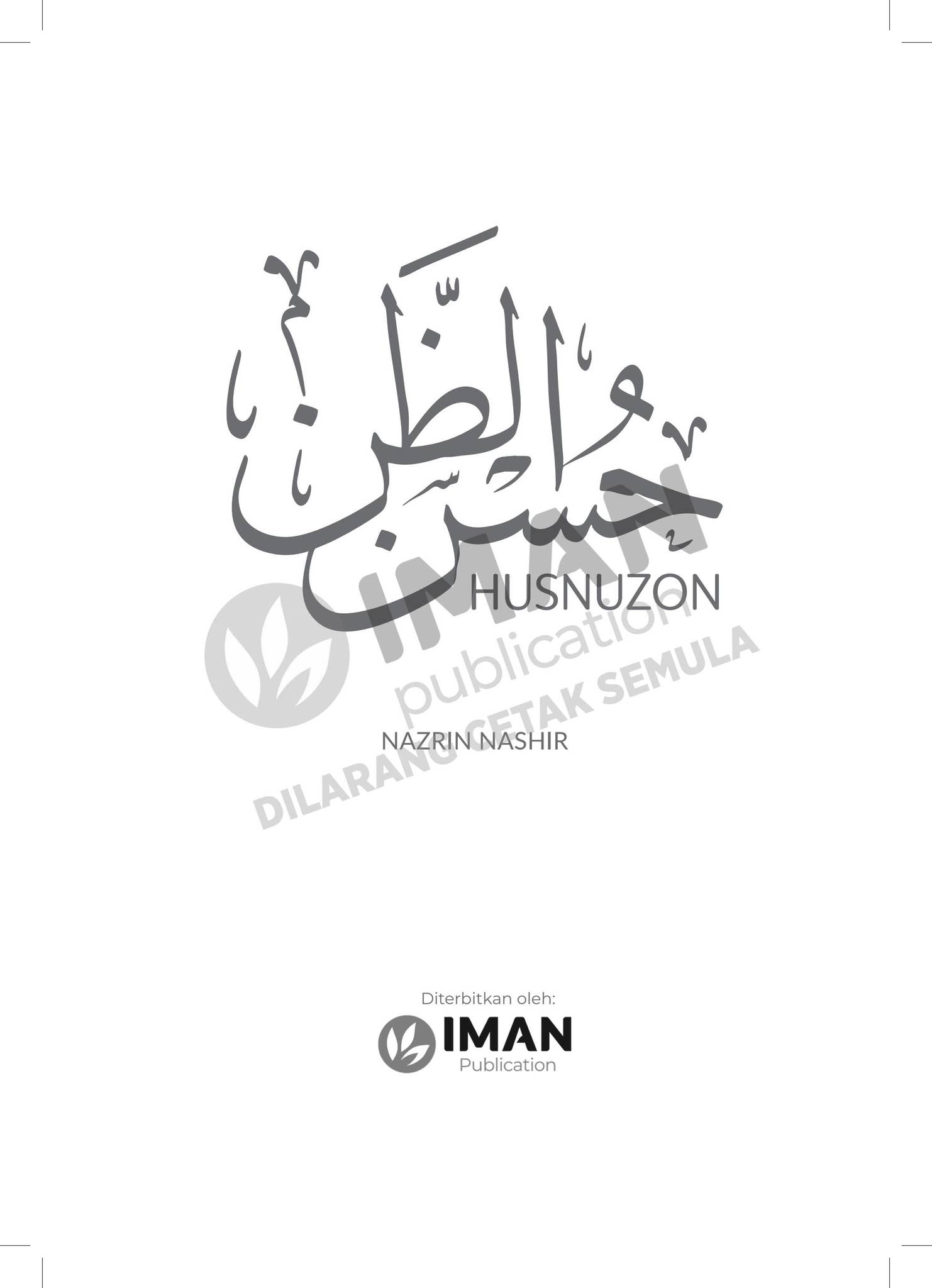 Contoh bab buku Husnuzon by imanpublication - Issuu
