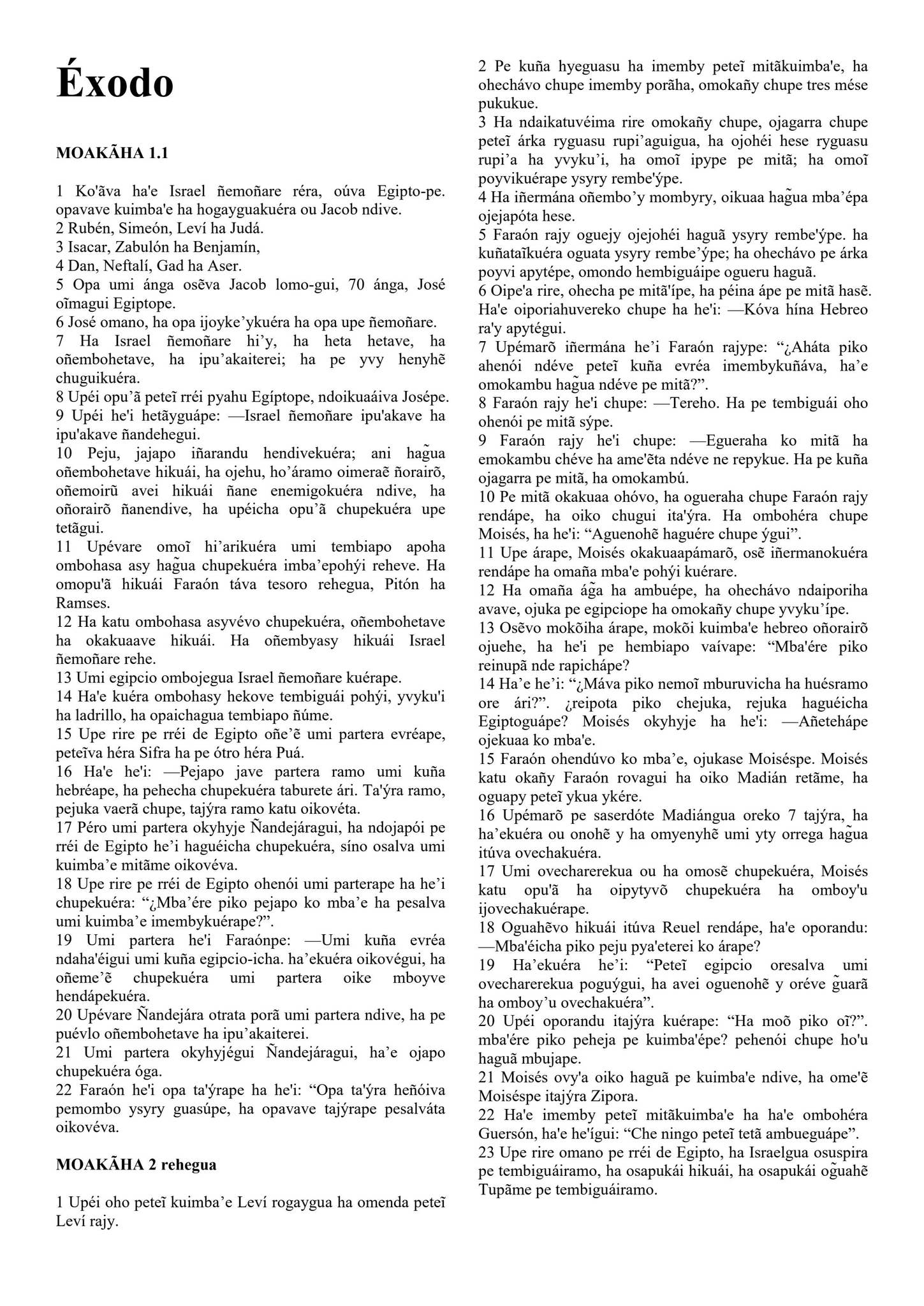 Guarani - The Book of Exodus by Filipino Tracts and Literature Society ...