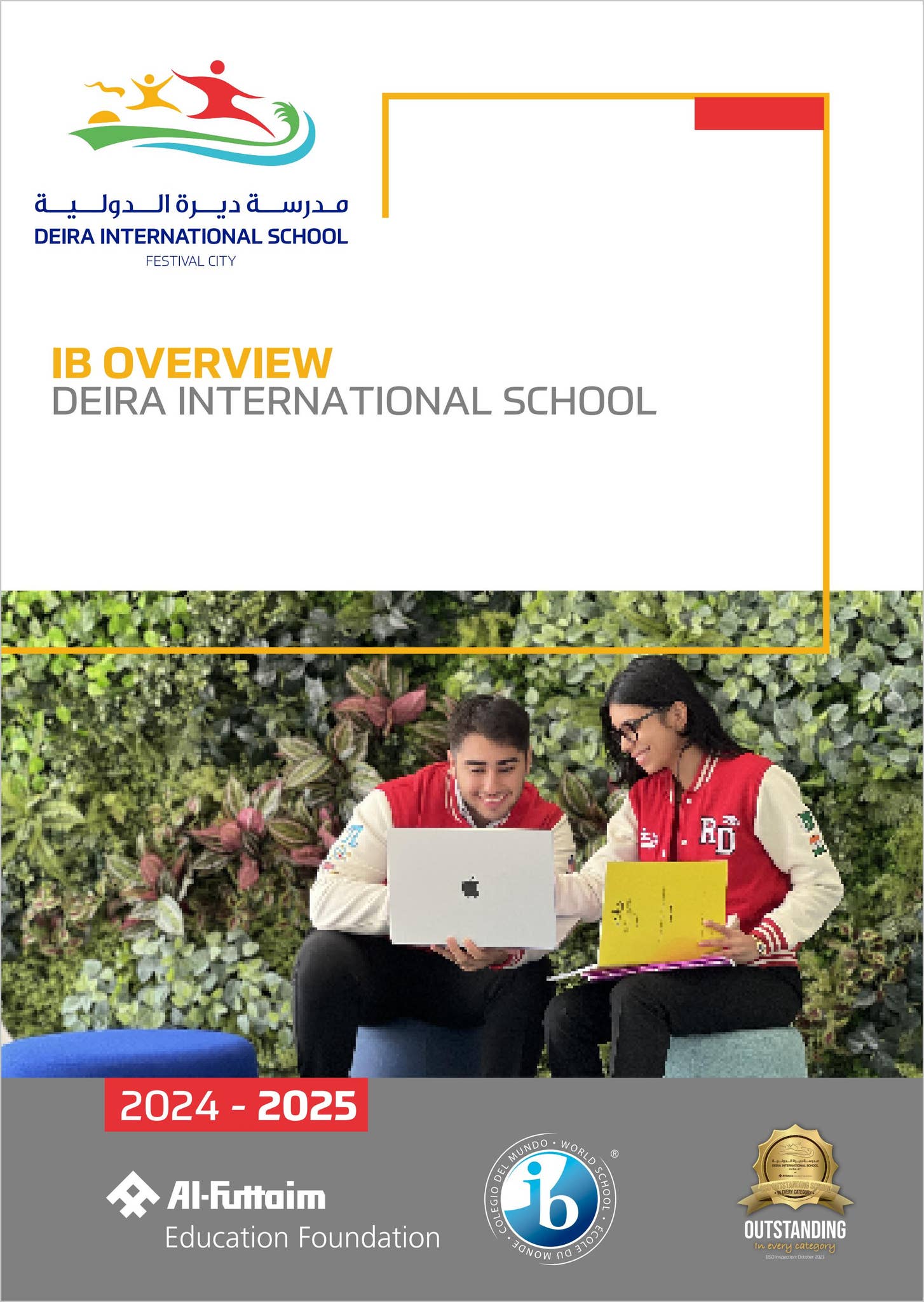 DIS IB Overview Booklet by AFEF Marketing - Issuu
