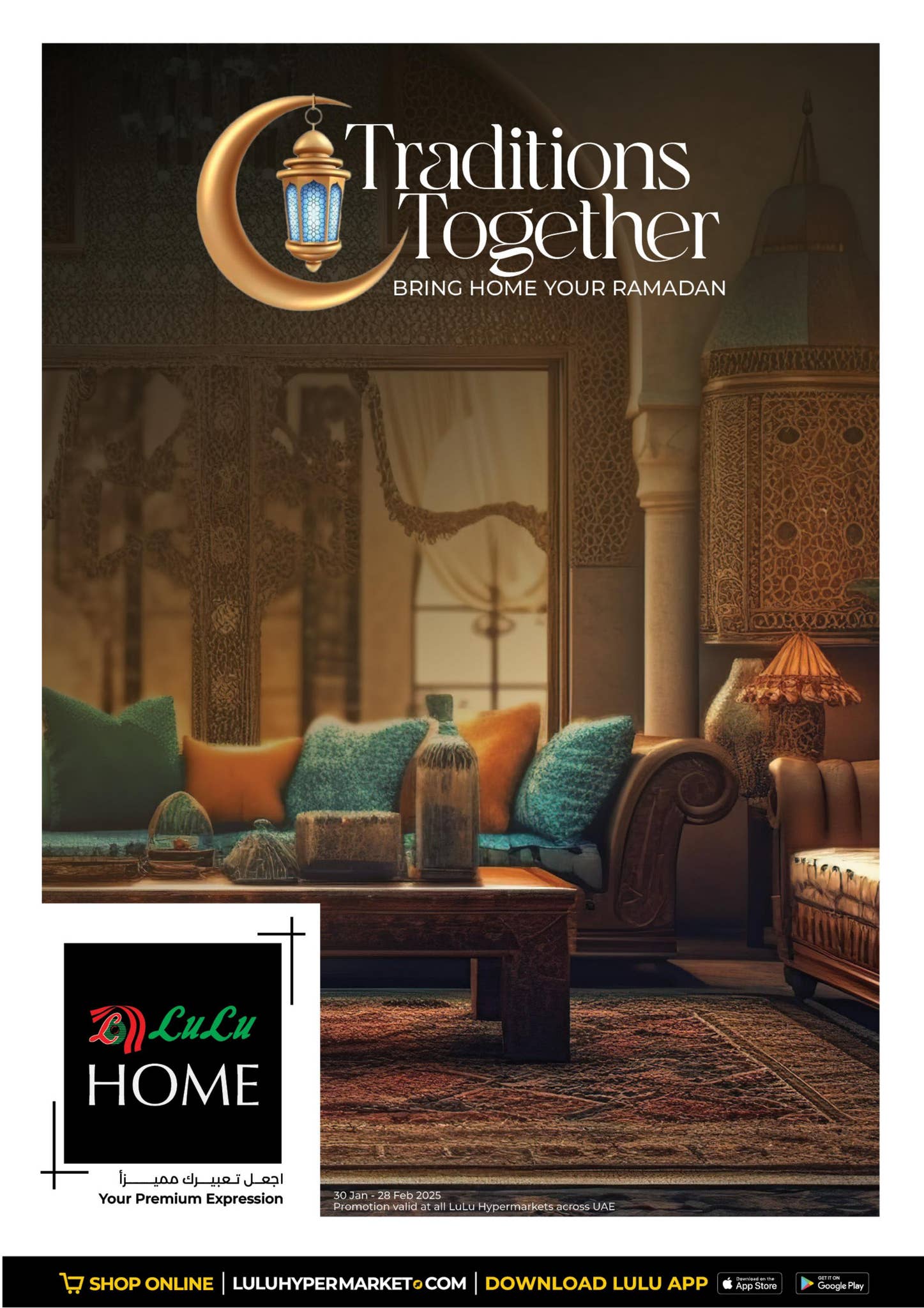 LuLu Traditions Together 30th Jan - 28th Feb 2025 by Shopping Informer ...