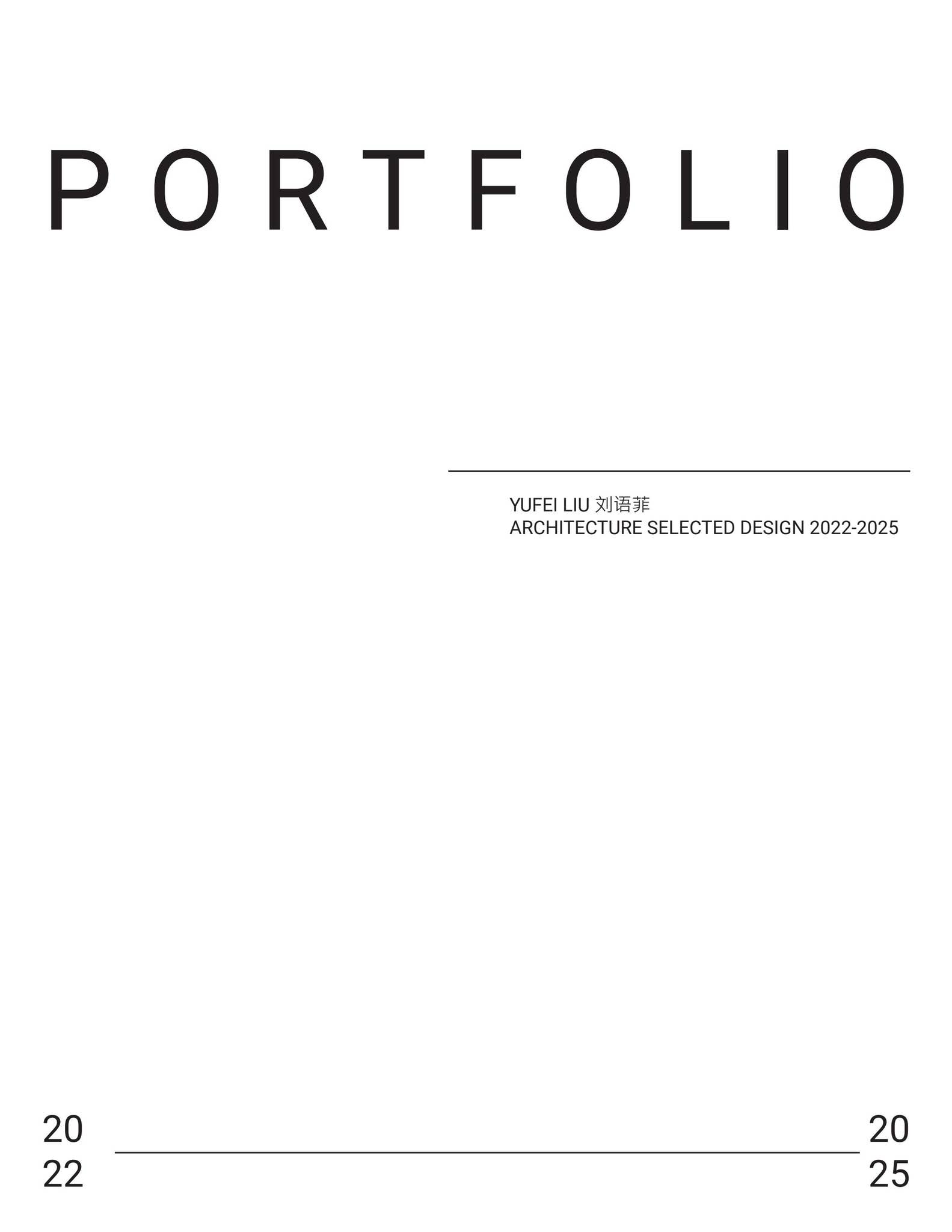 Yufei Liu Portfolio 2025 Spring by yufeiliu0421 - Issuu